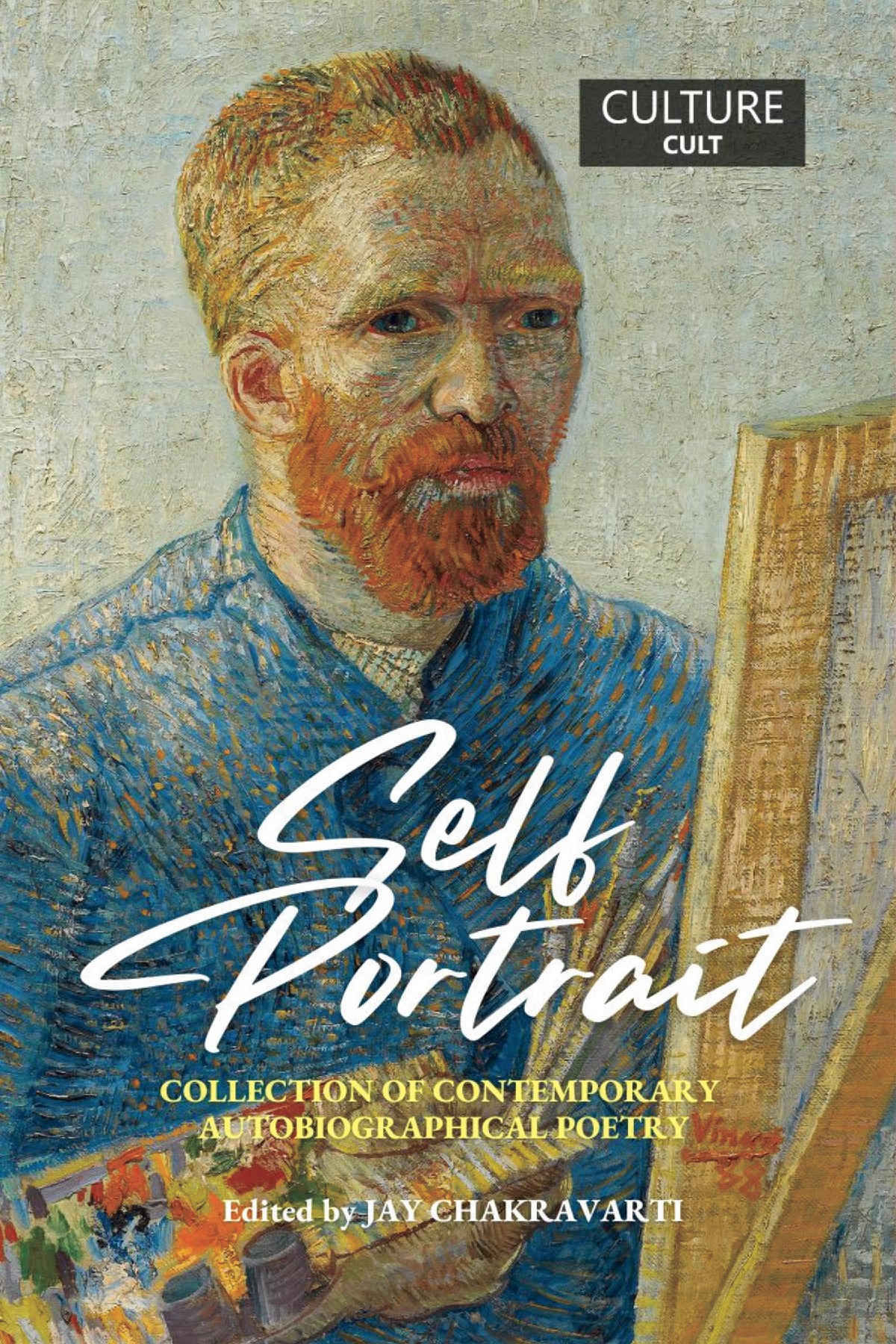 Self Portrait | Pothi.com