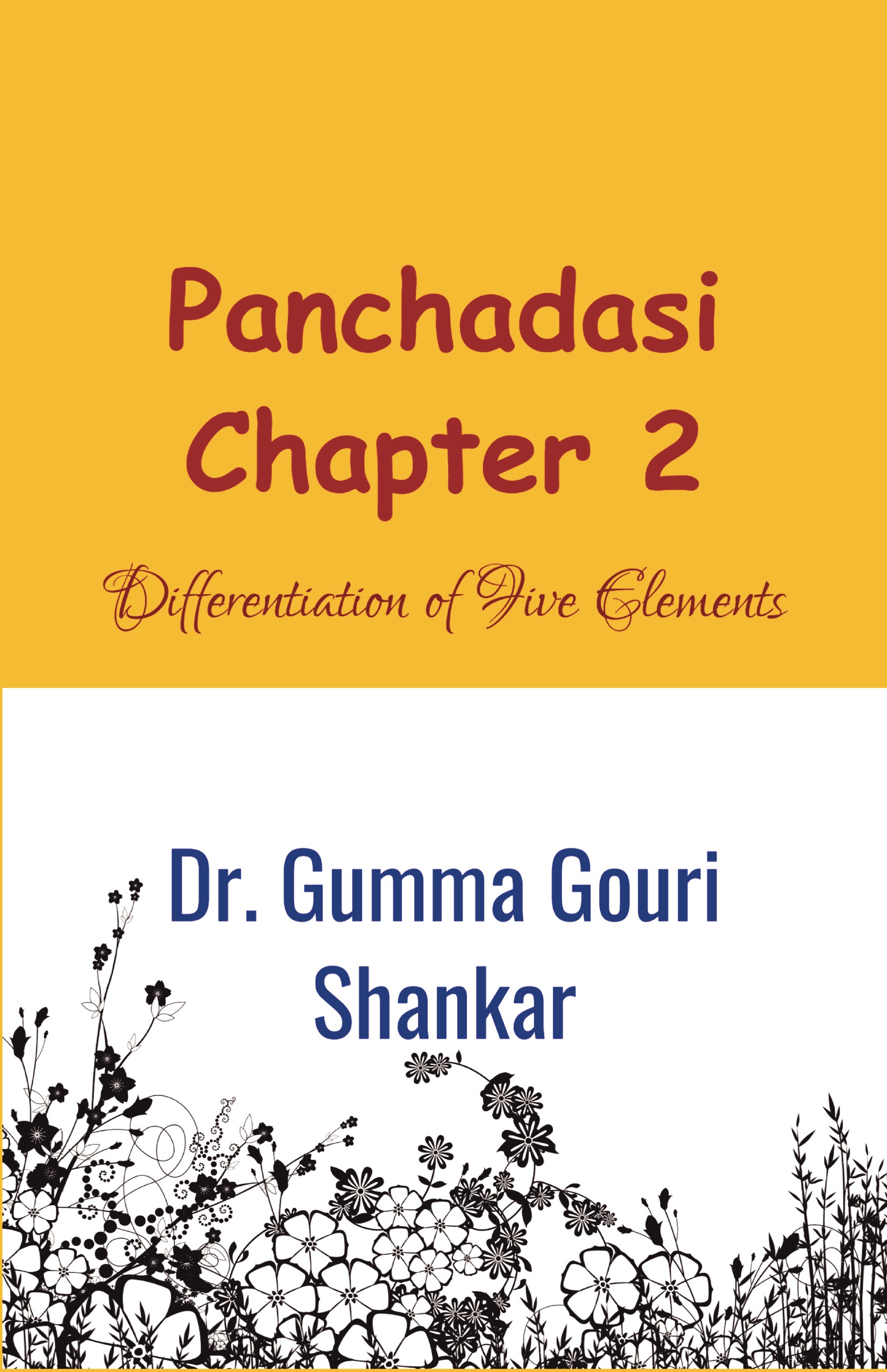 Panchadasi Chapter 2 | Pothi.com