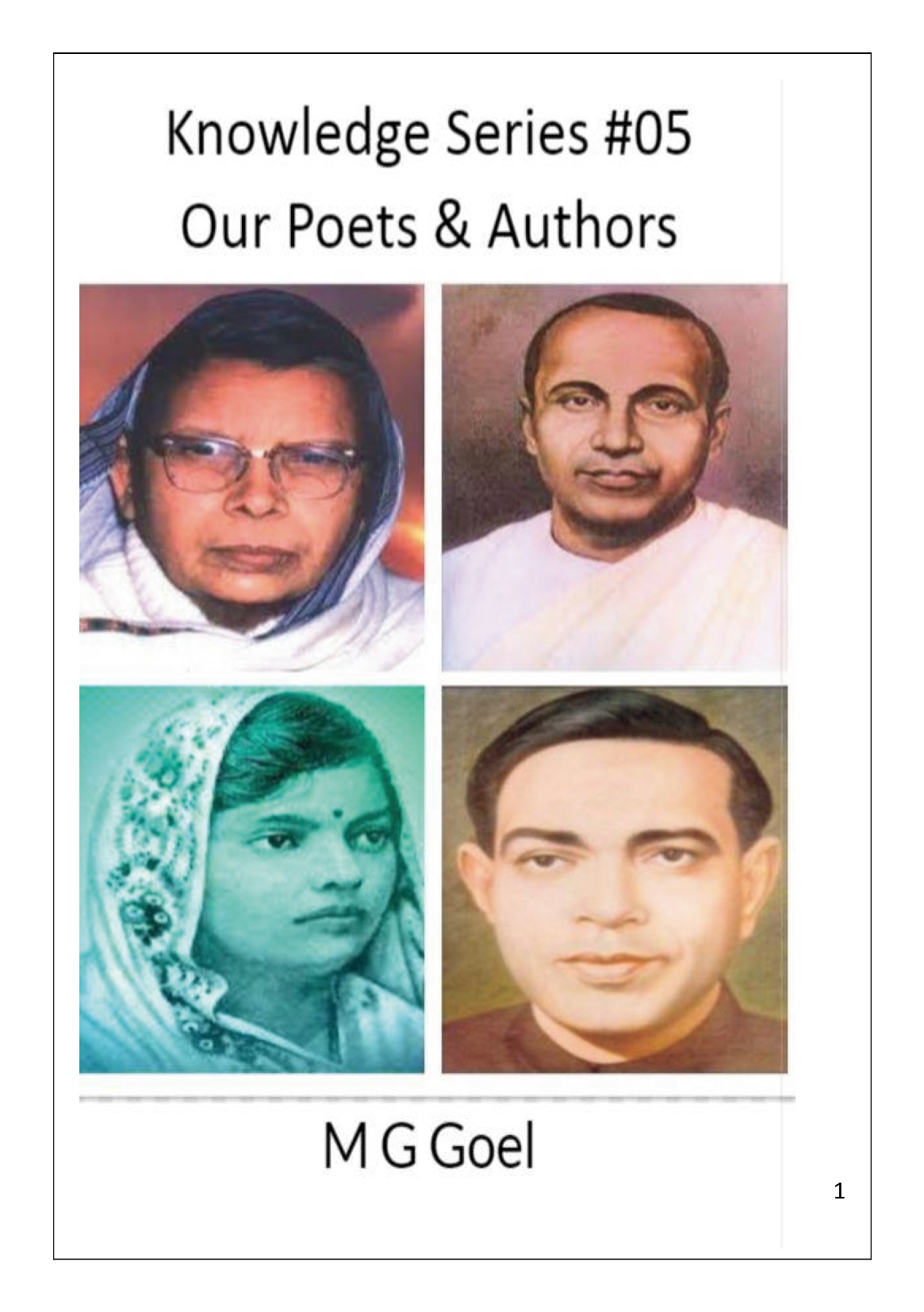 GK-Our poets & authors | Pothi.com