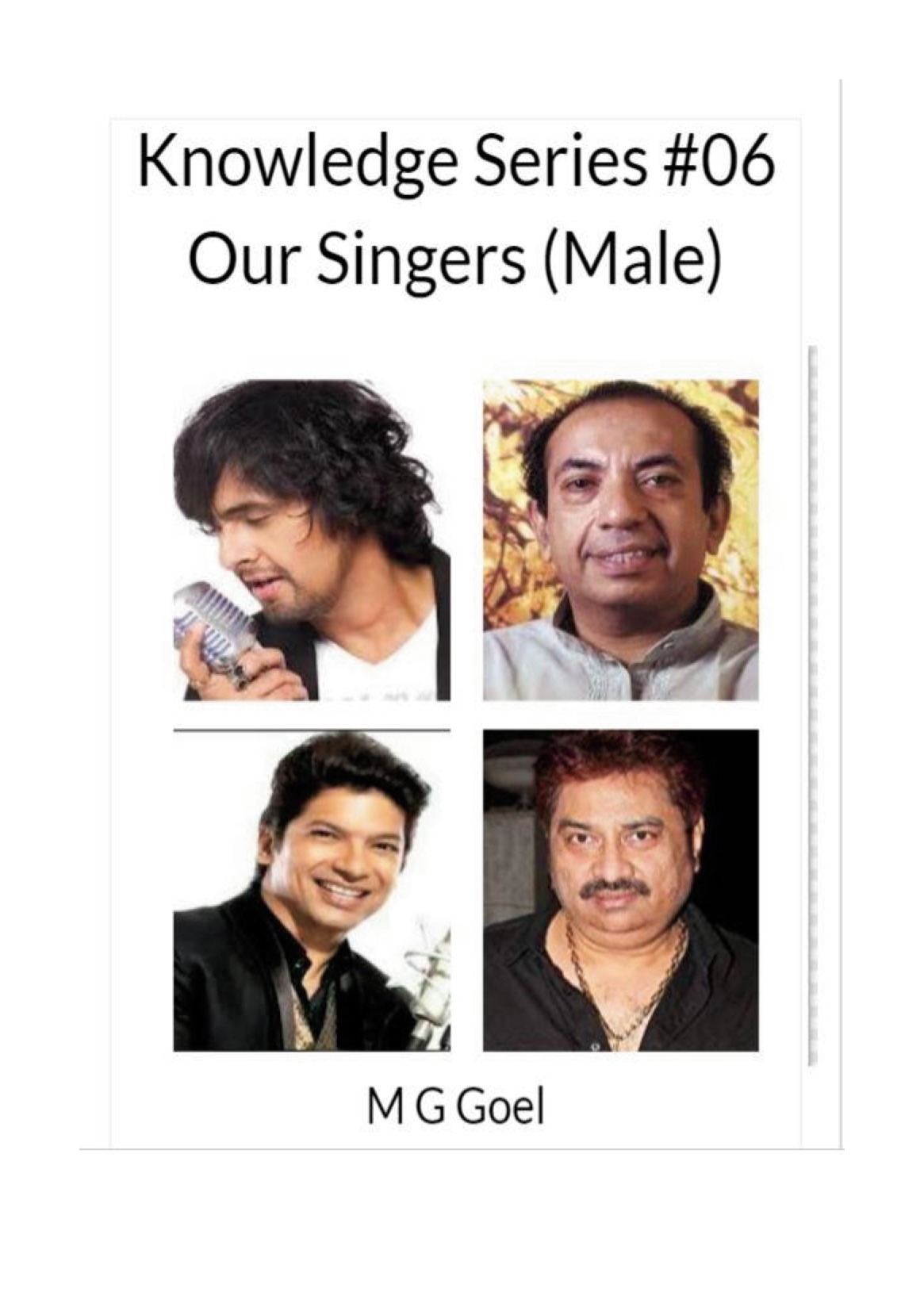 Our Singers (Male) | Pothi.com