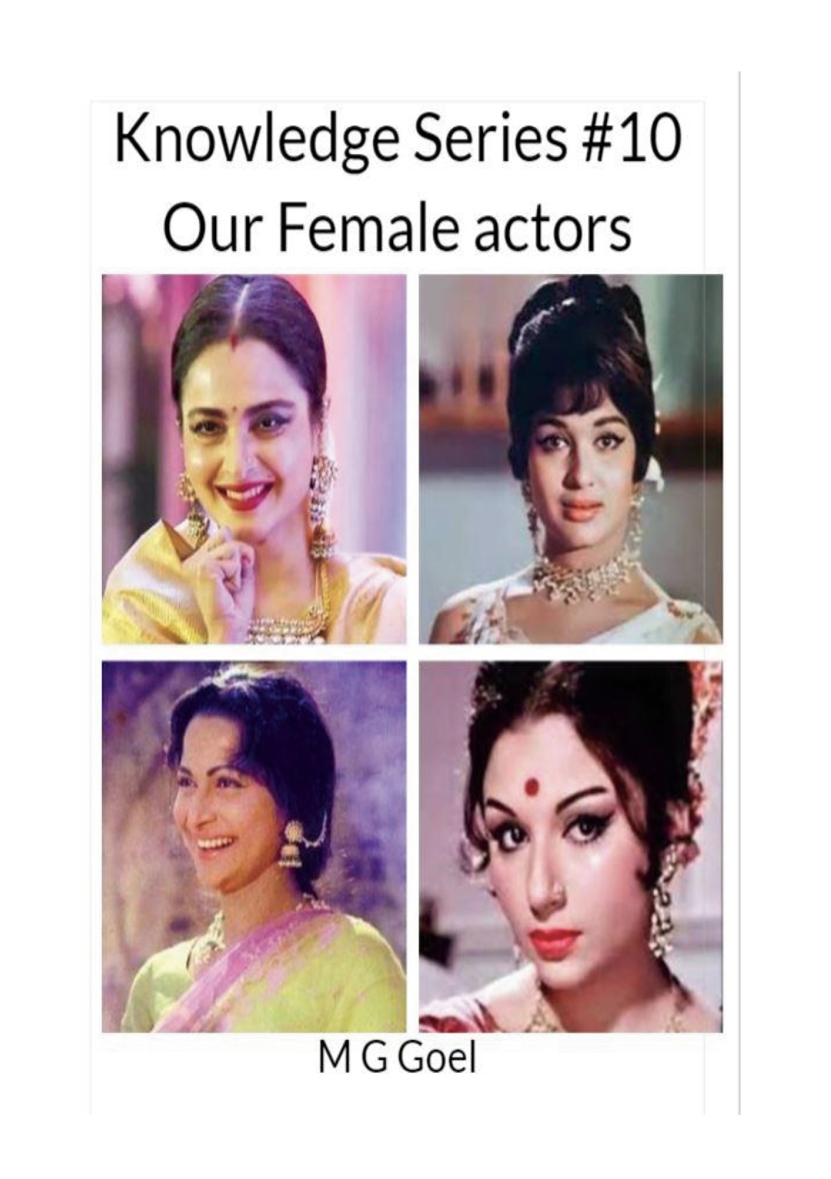 Our Female Actors | Pothi.com