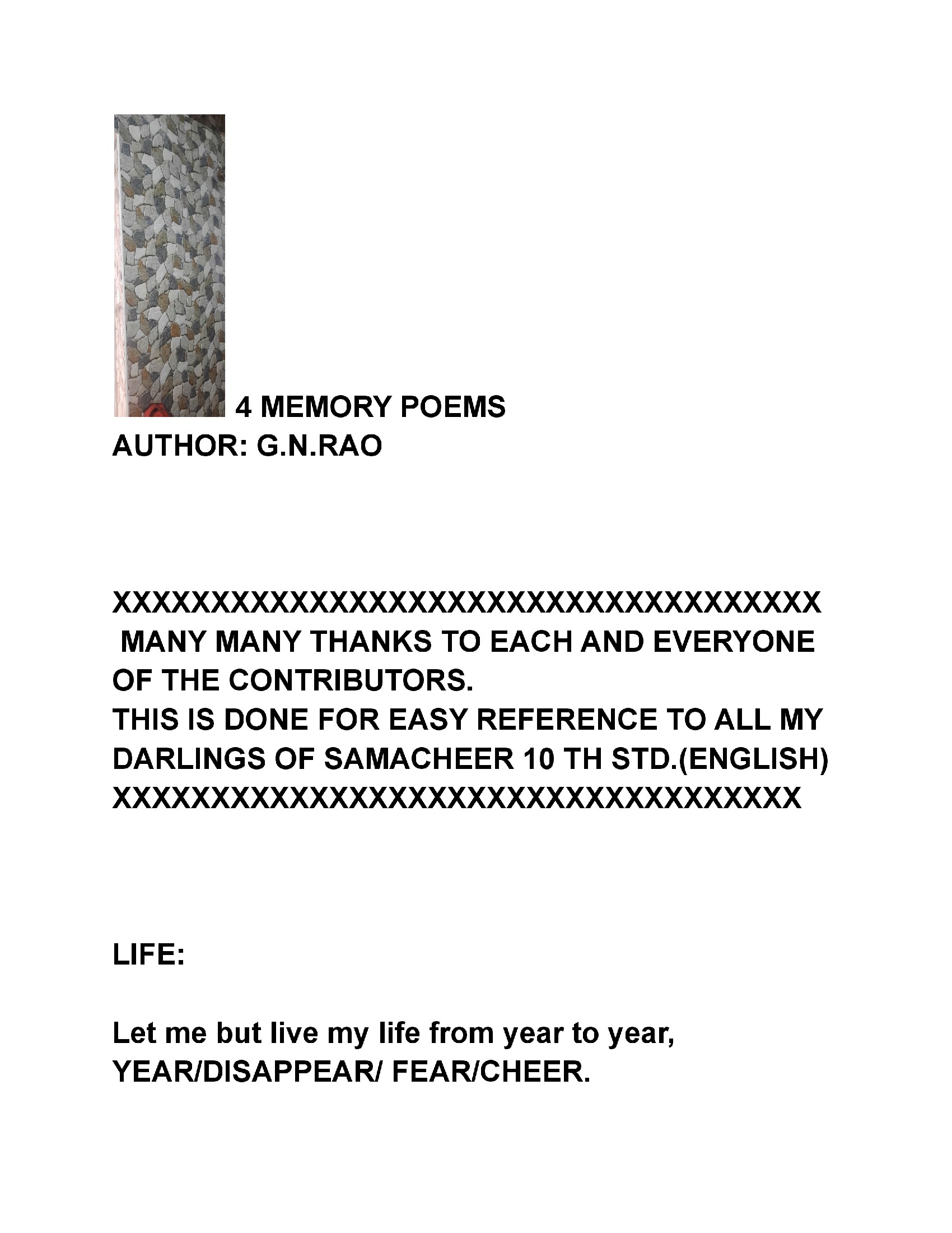 SAMACHEER 1OTH 4 MEMORY POEMS | Pothi.com