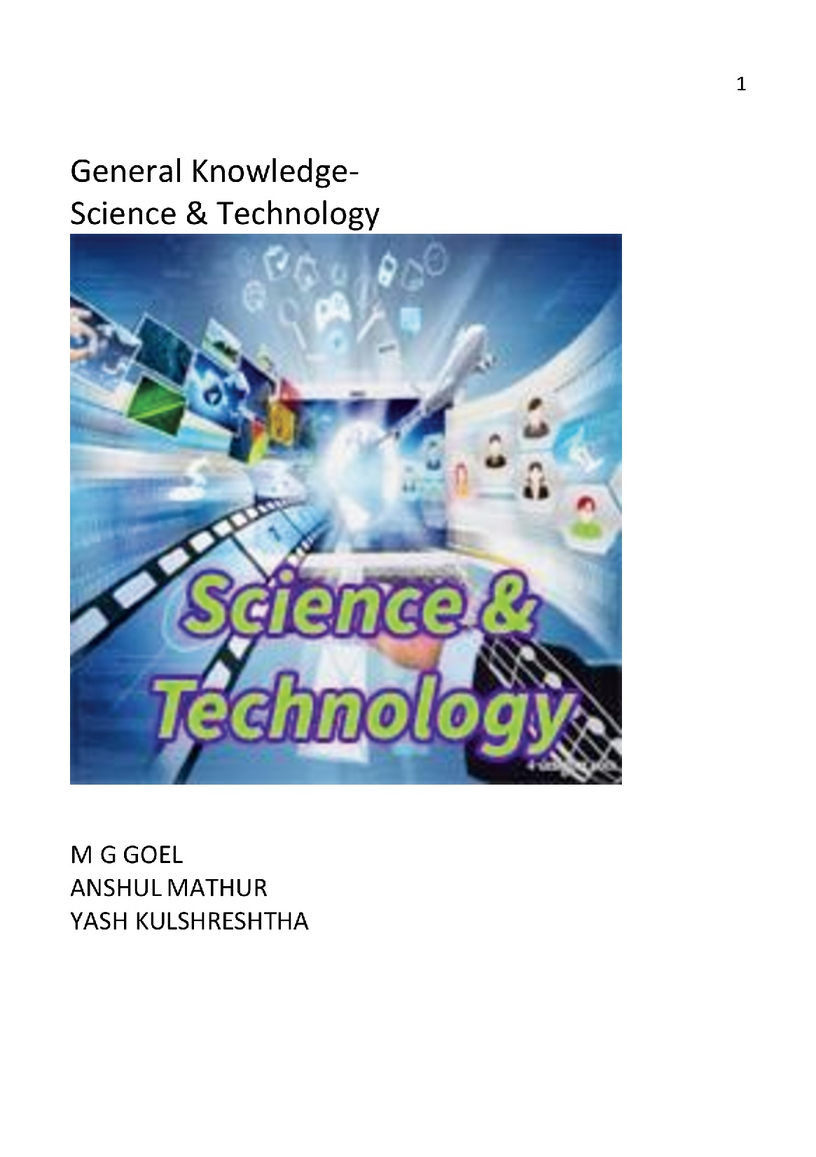 GK-Science & Technology | Pothi.com
