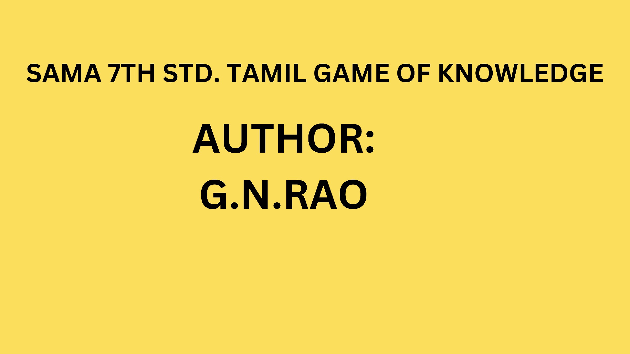 SAMA 7TH STD TAMIL GAME OF KNOWLEDGE | Pothi.com