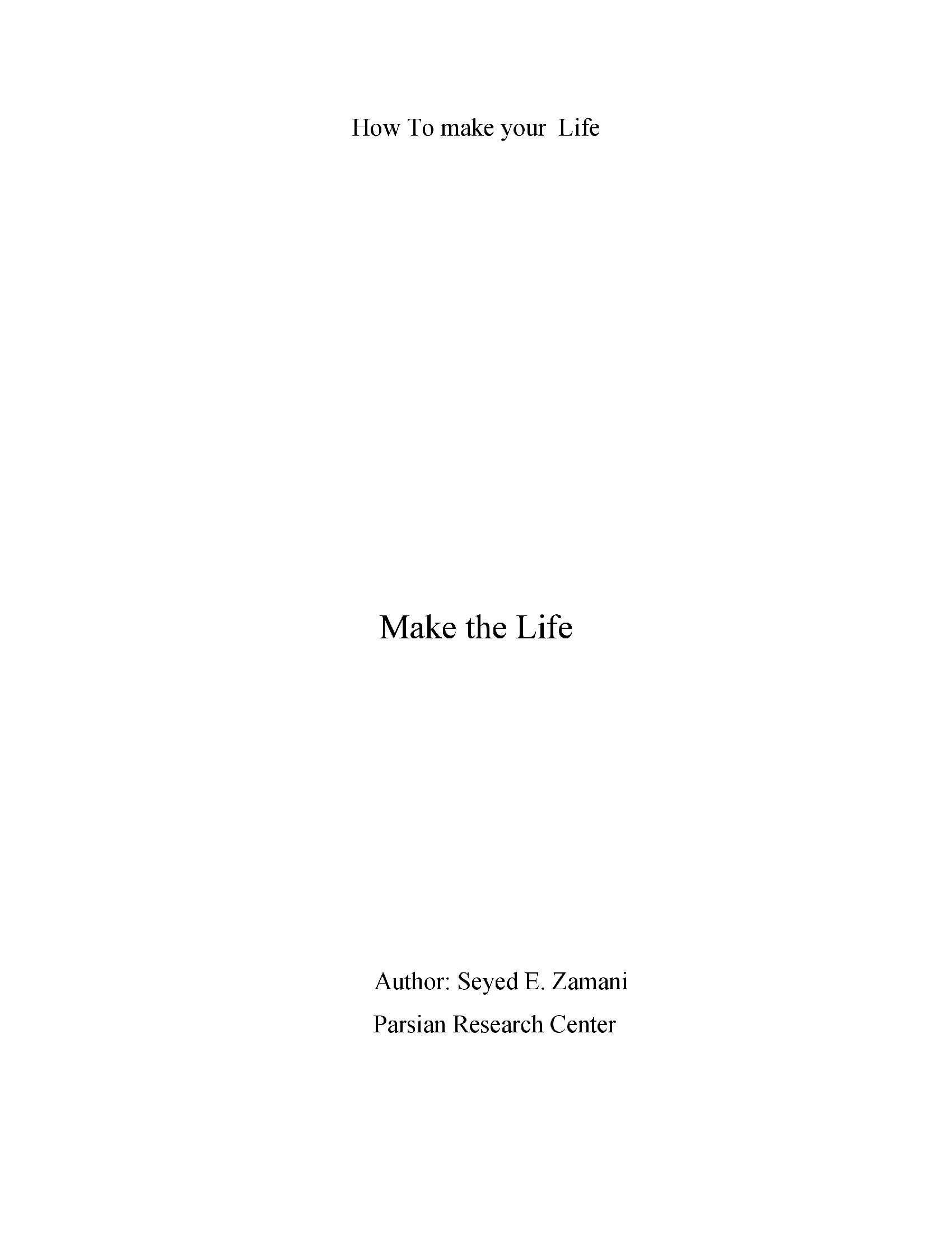 Make the Life | Pothi.com