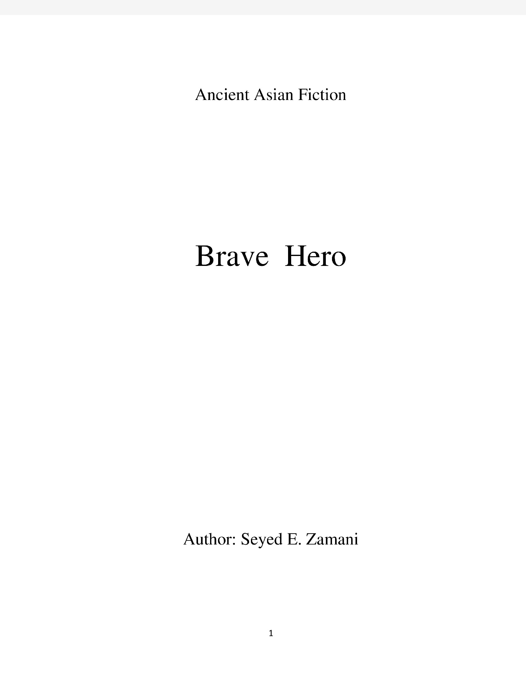 Brave Hero | Pothi.com
