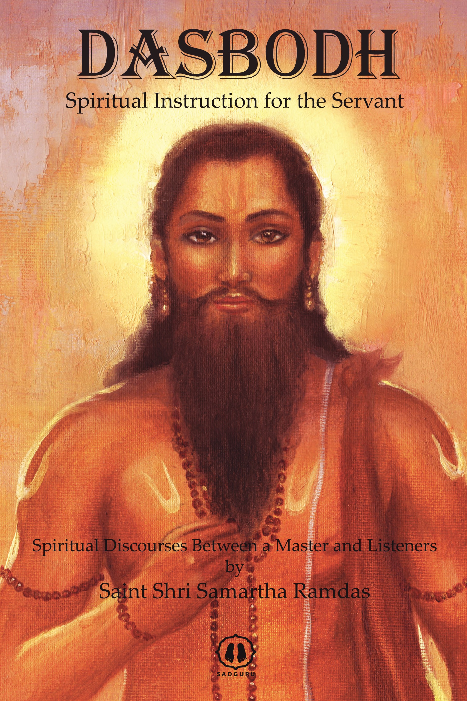 Dasbodh Pothi Edition | Pothi.com