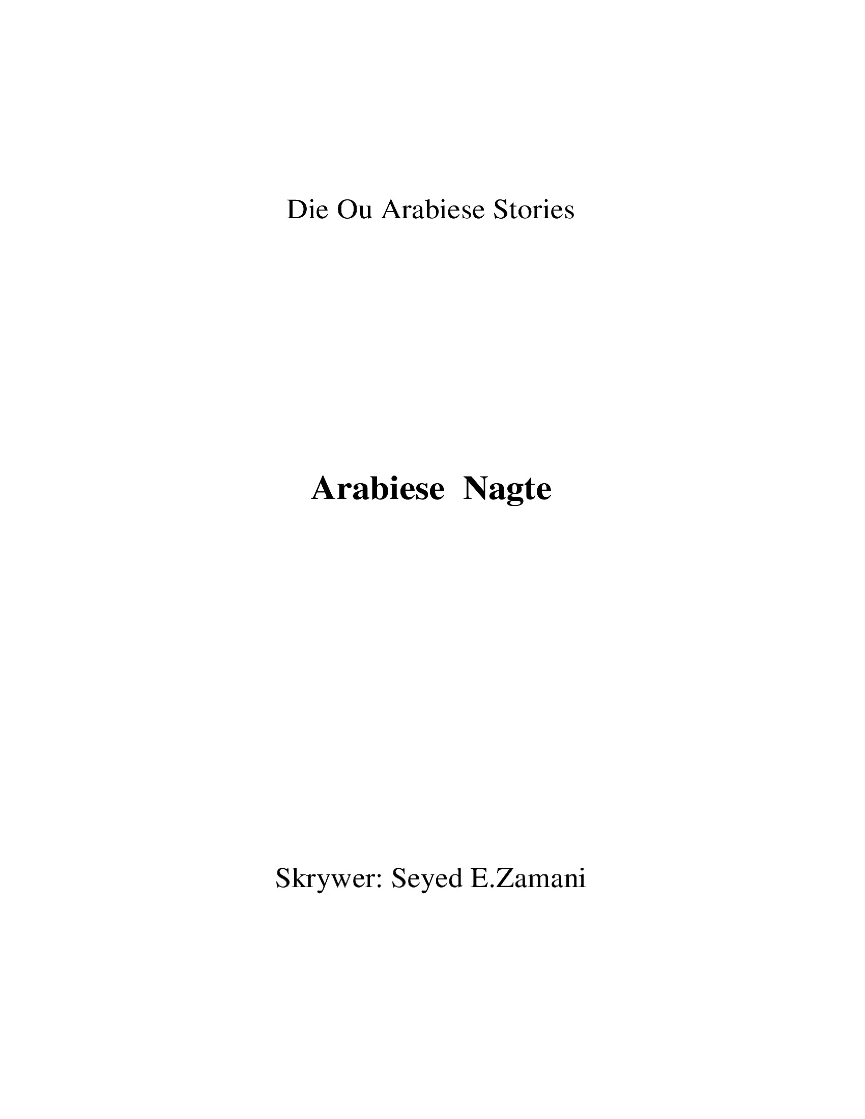Arabiese Nagte | Pothi.com