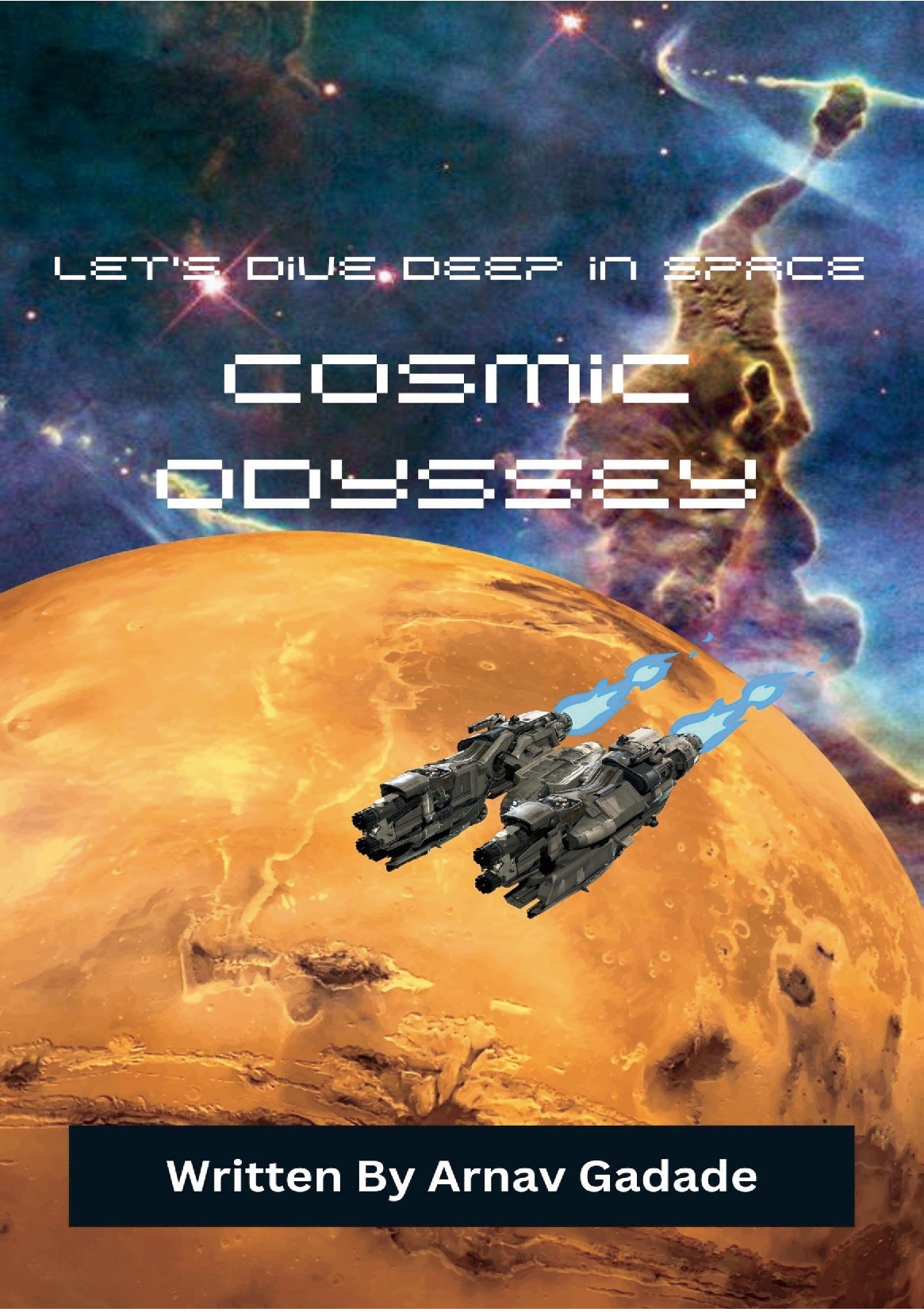 Cosmic Odyssey | Pothi.com