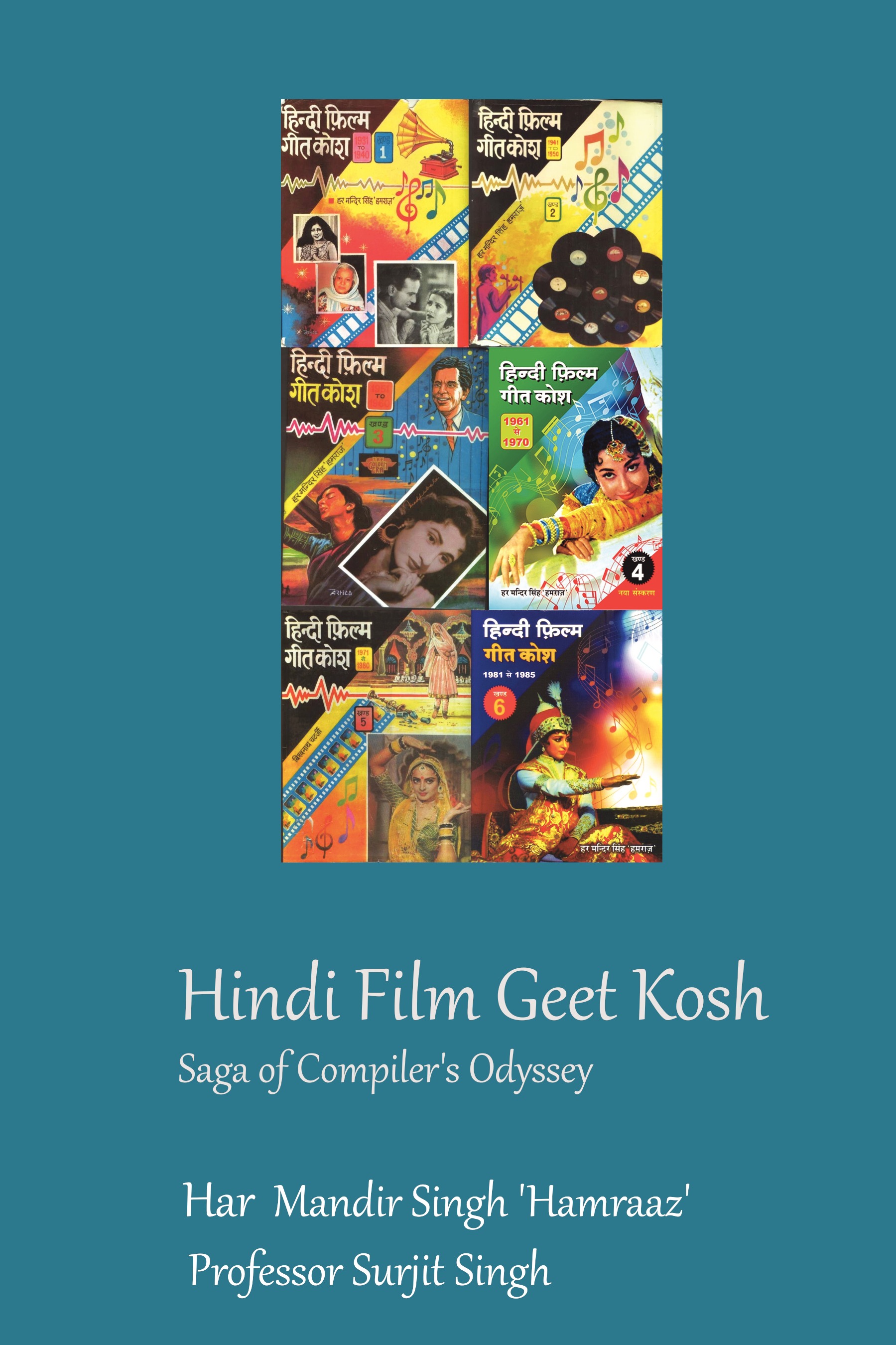Hindi Film Geet Kosh Saga of Compiler's Odyssey | Pothi.com