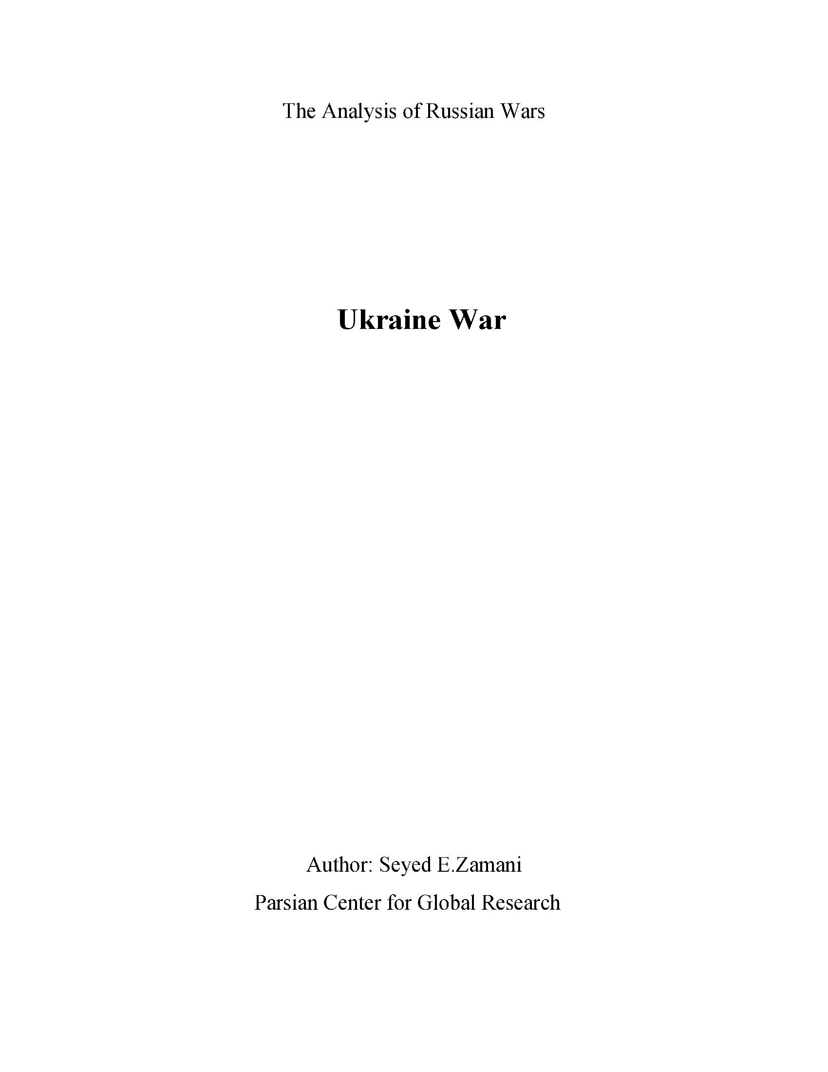 Ukraine War Pothi