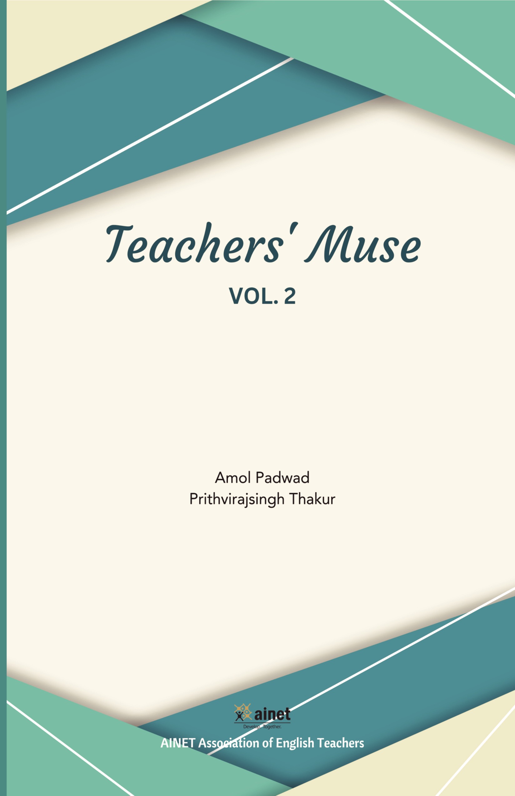 Teachers' Muse, Volume 2 | Pothi.com