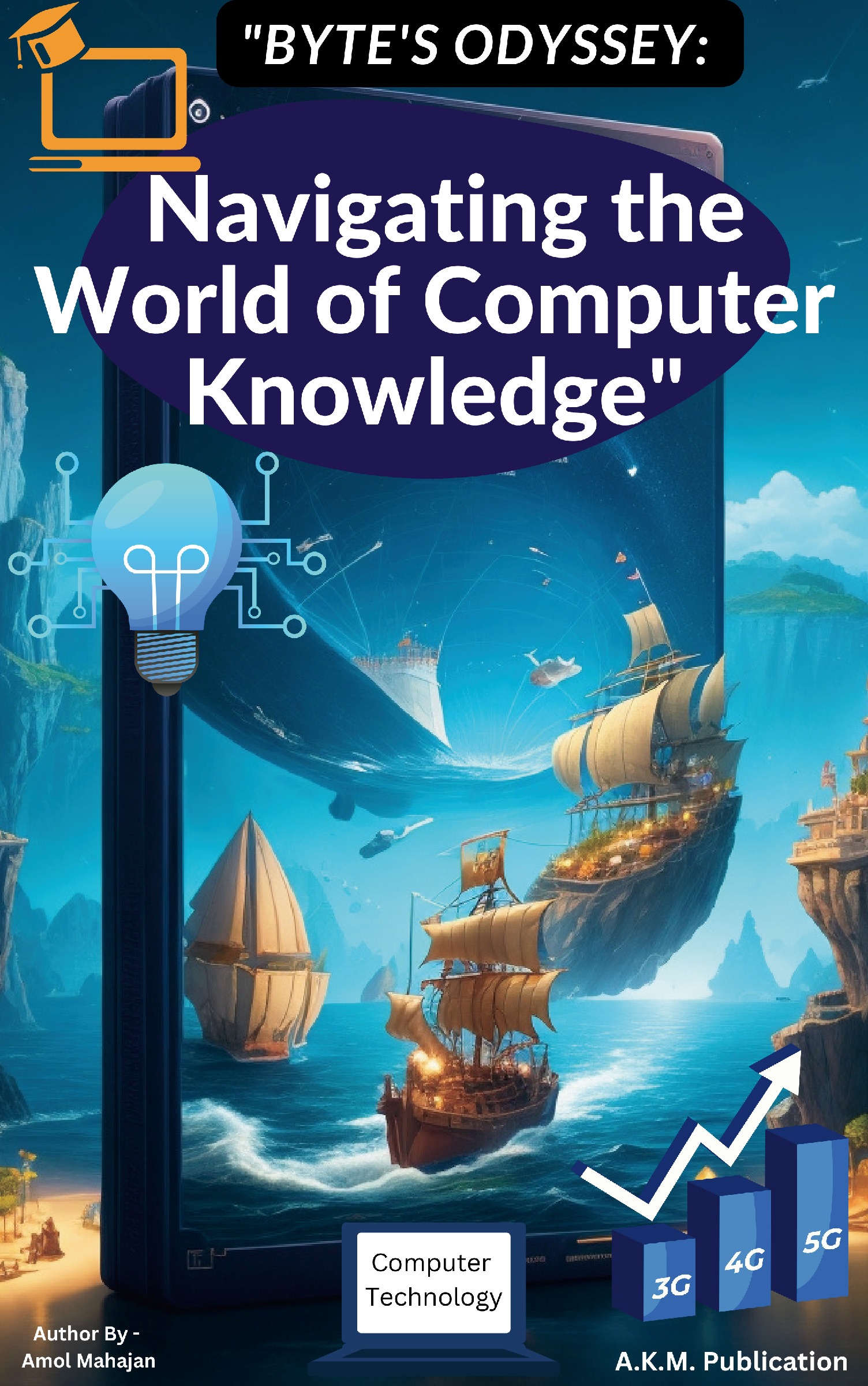 "Byte's Odyssey: Navigating the World of Computer Knowledge" | Pothi.com