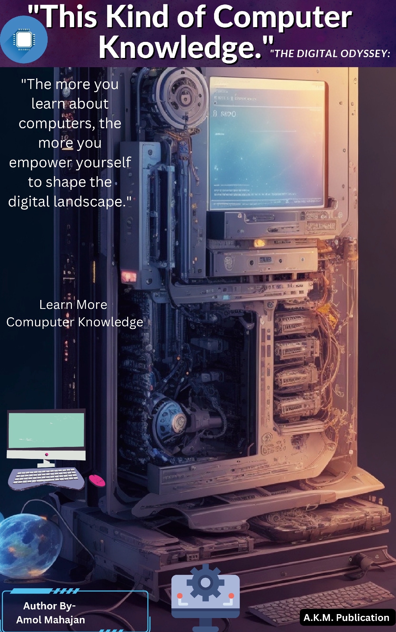 Exploring This Kind of Computer Knowledge" | Pothi.com