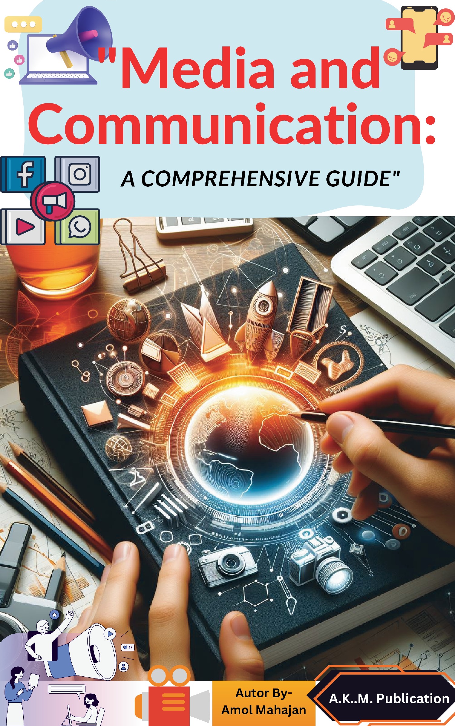 Media and communication Guide | Pothi.com