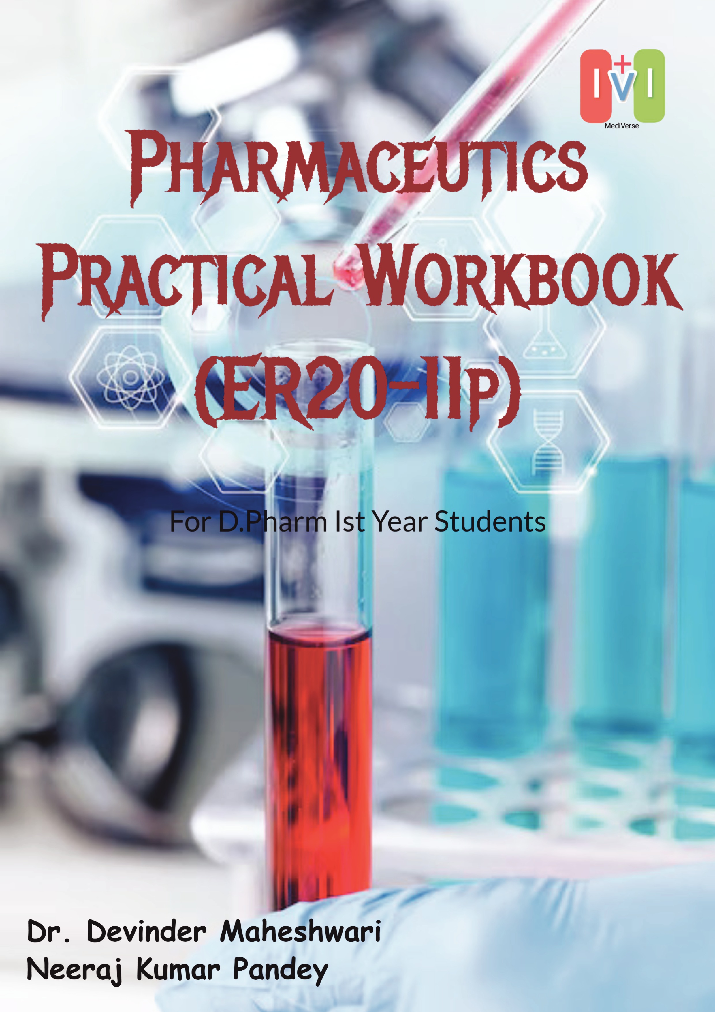 Pharmaceutics Practical Workbook (ER20-11P) | Pothi.com