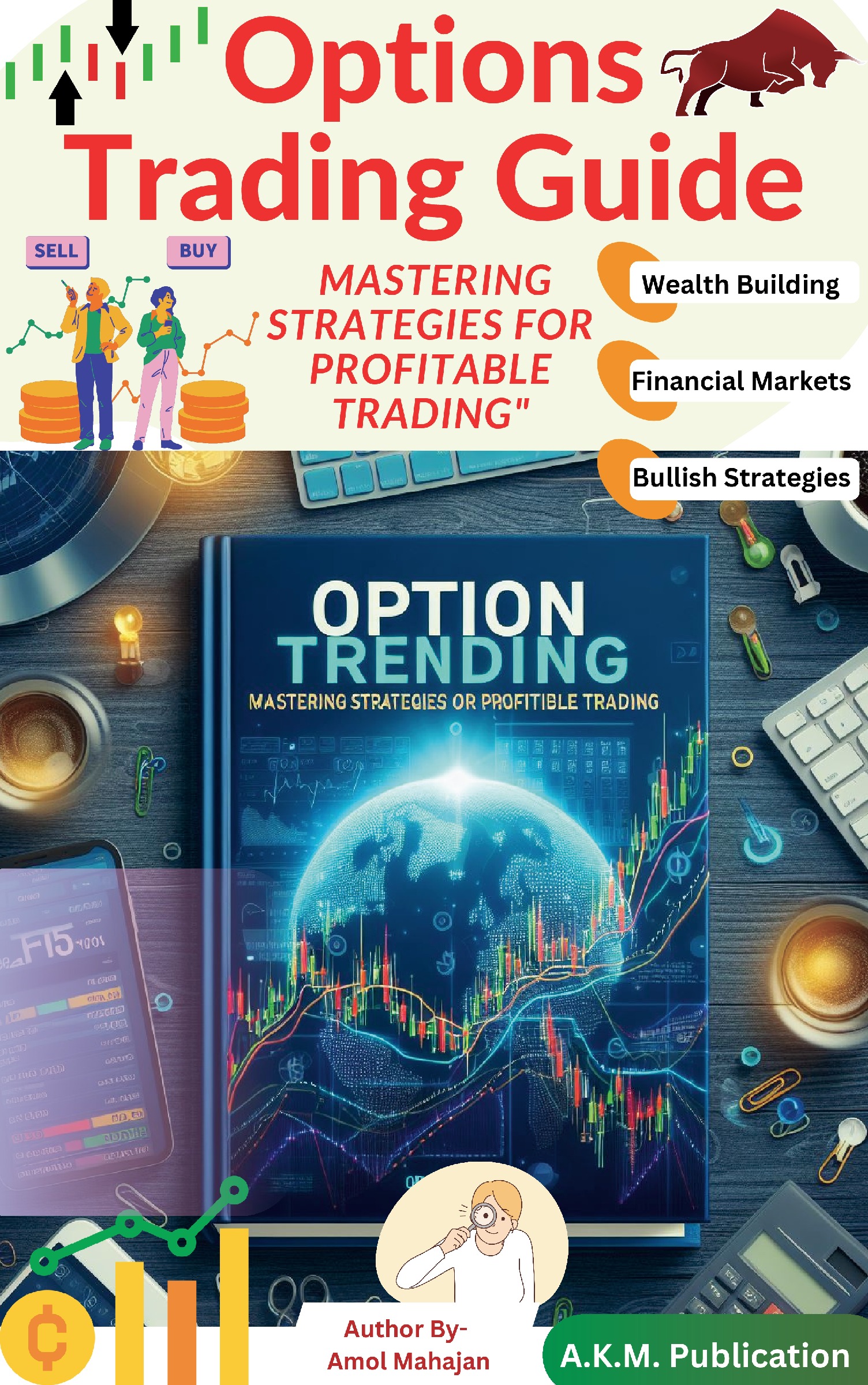Option Trading Guide | Pothi.com