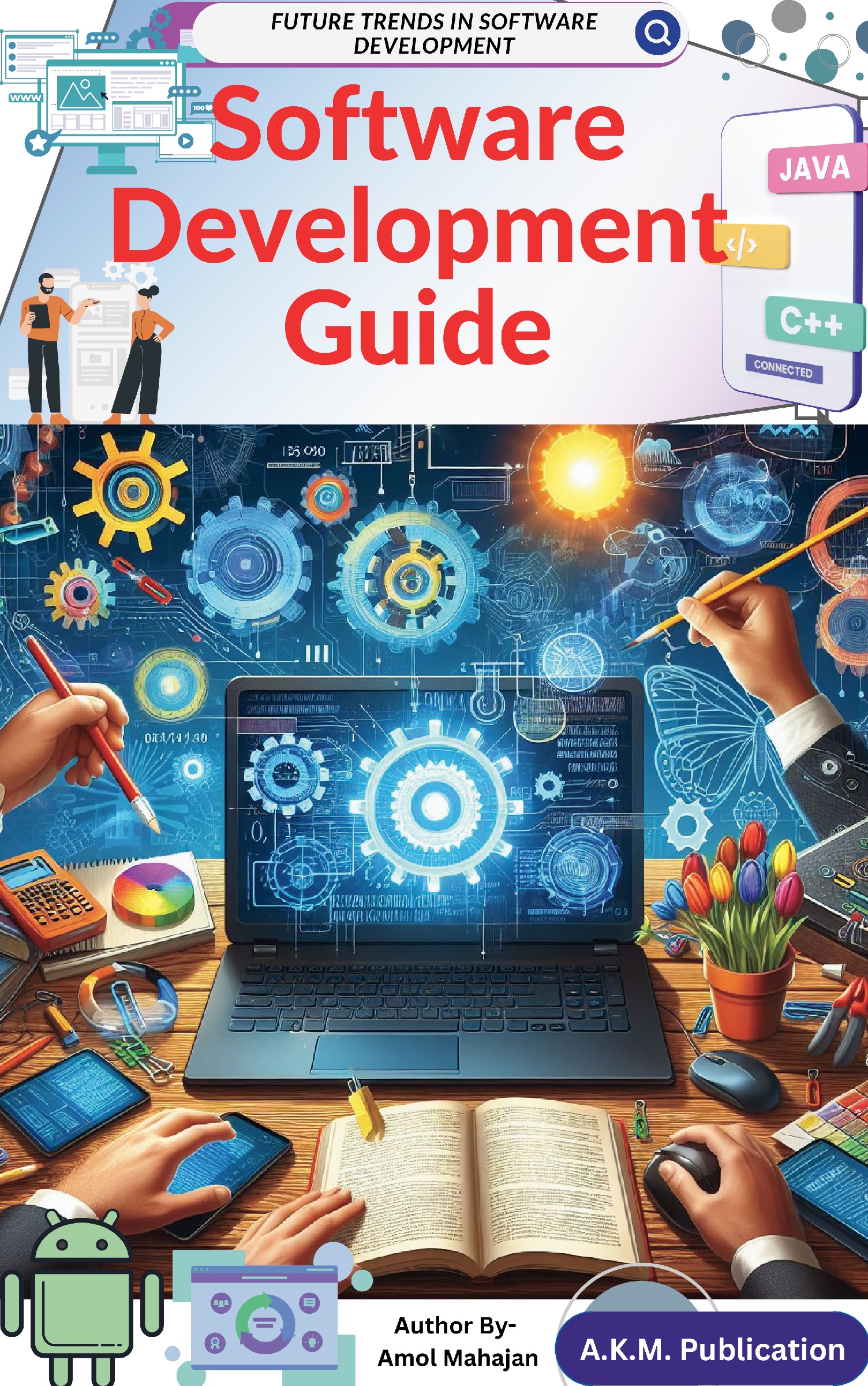 Software Development Guide | Pothi.com