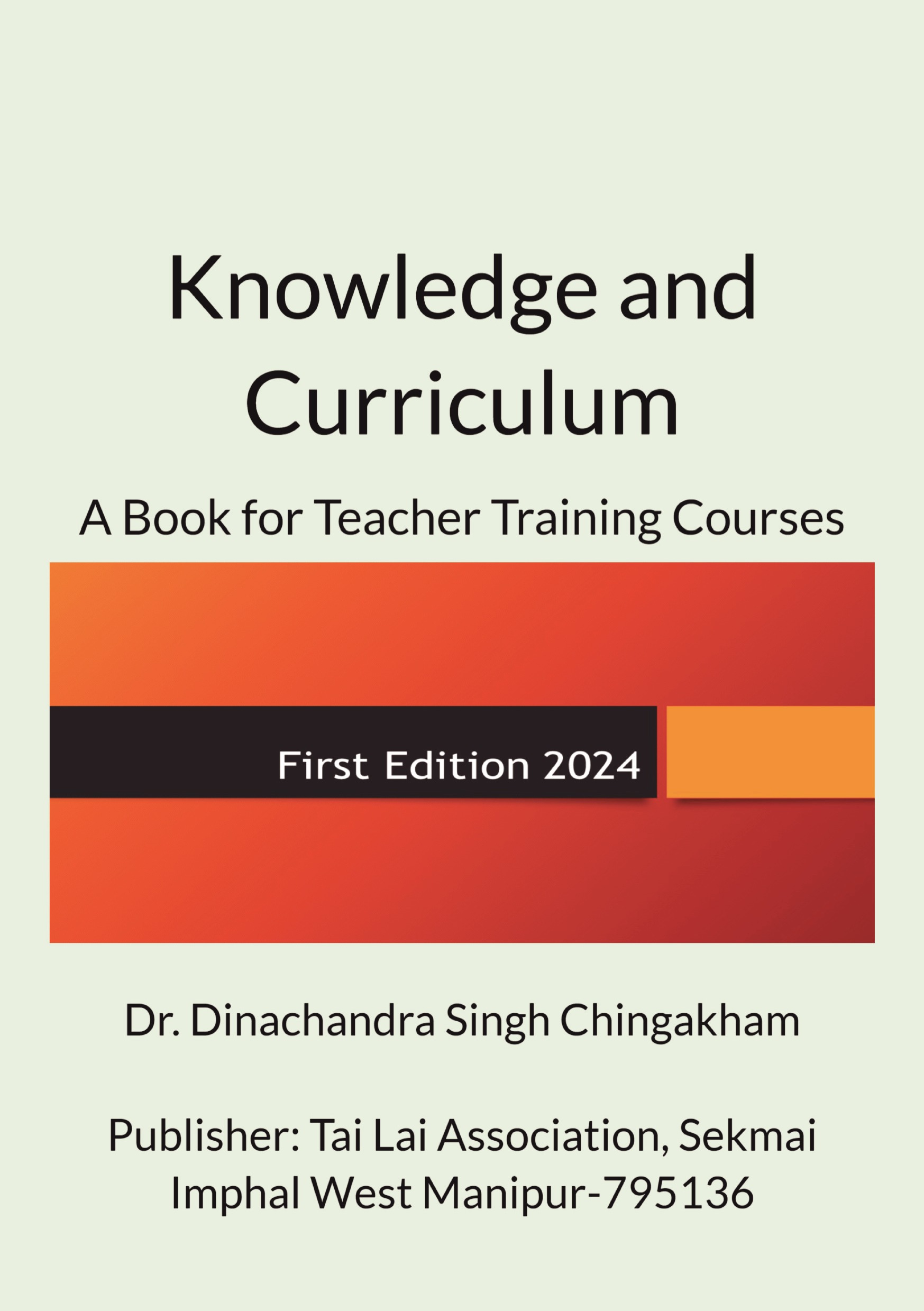 Knowledge and Curriculum | Pothi.com