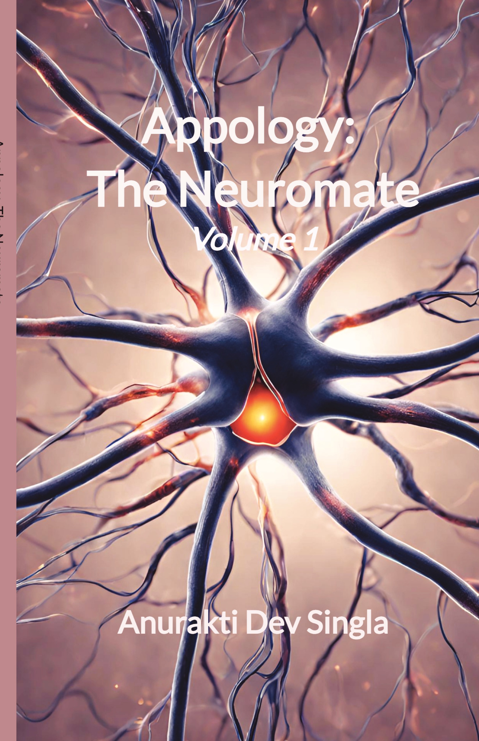 Appology: The Neuromate | Pothi.com