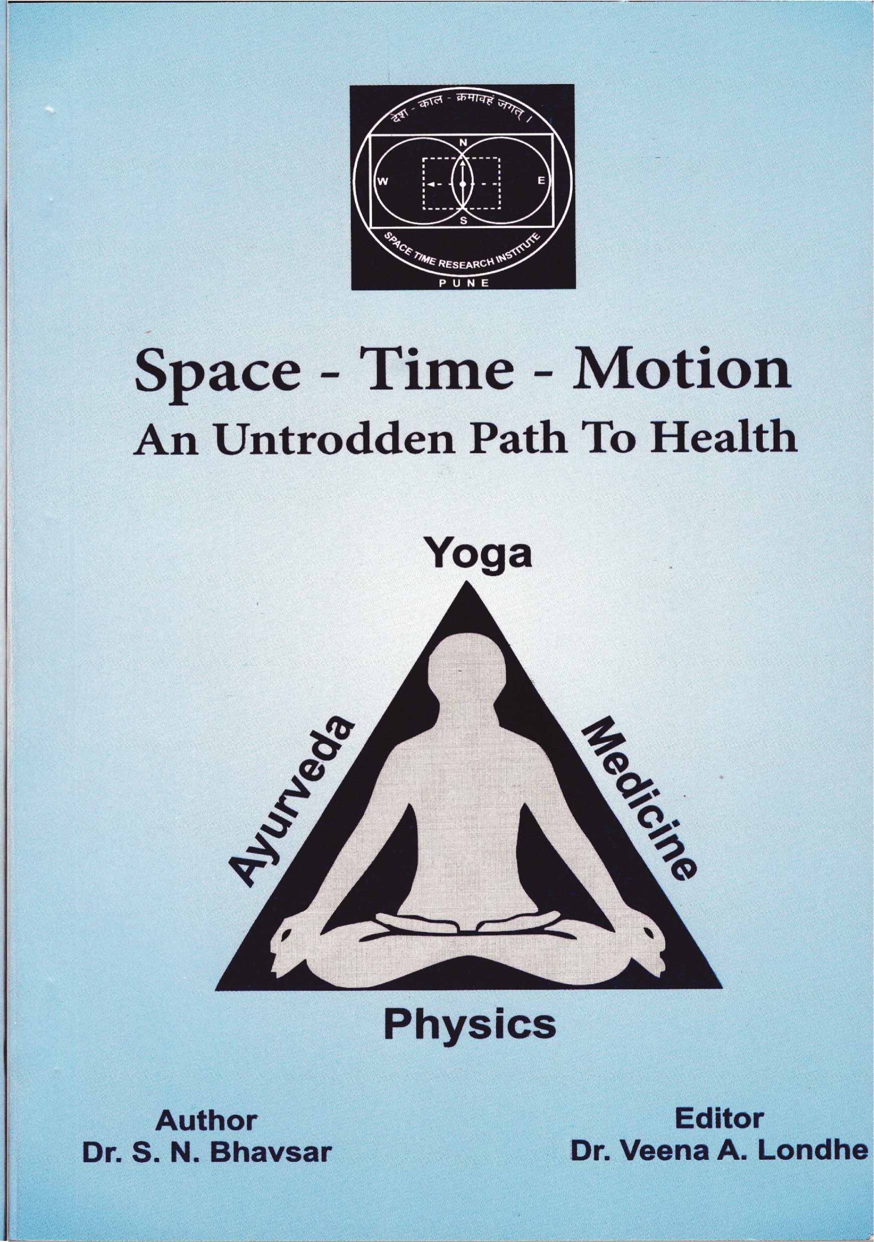 Space Time Motion | Pothi.com