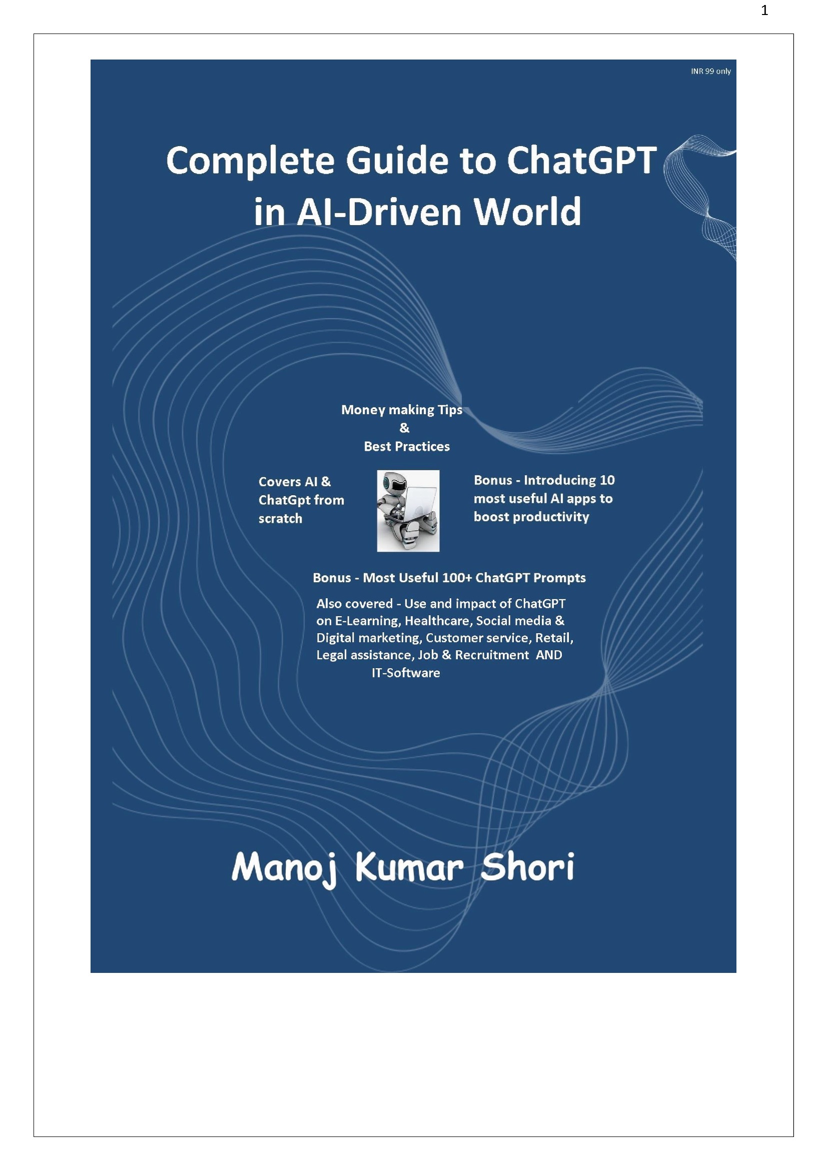 Complete Guide to ChatGPT in AI-Driven World | Pothi.com