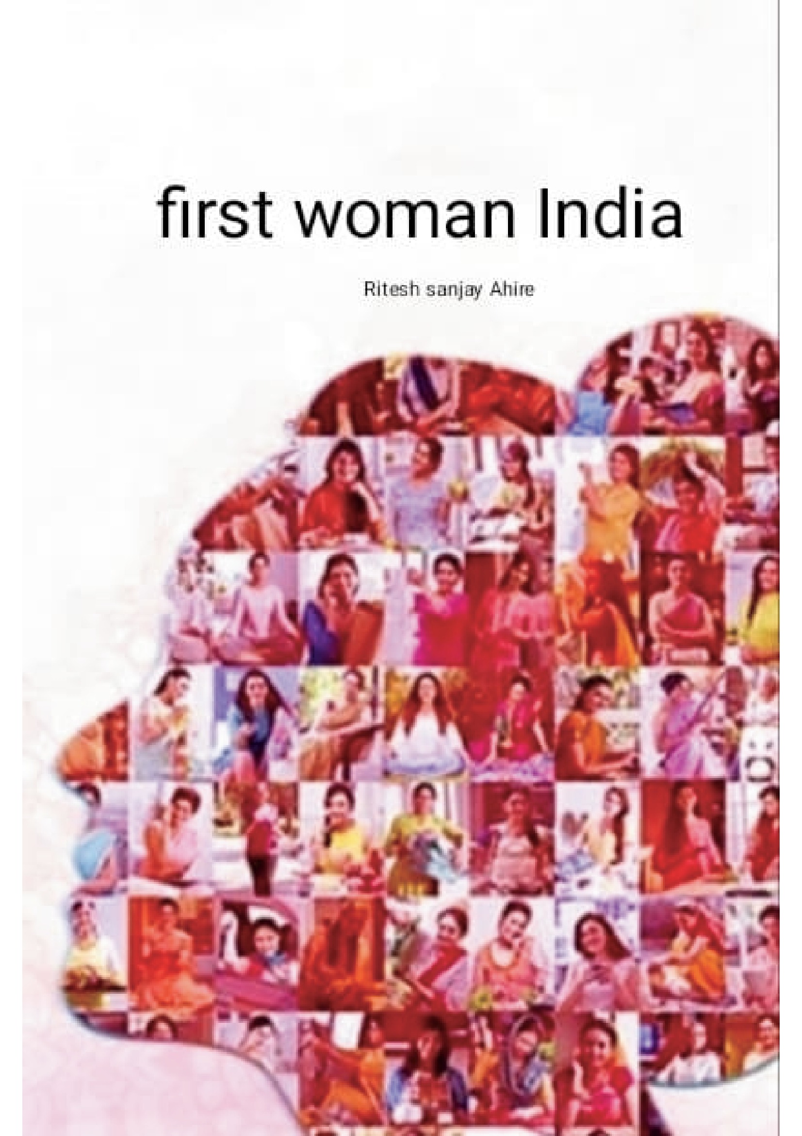 first woman India | Pothi.com