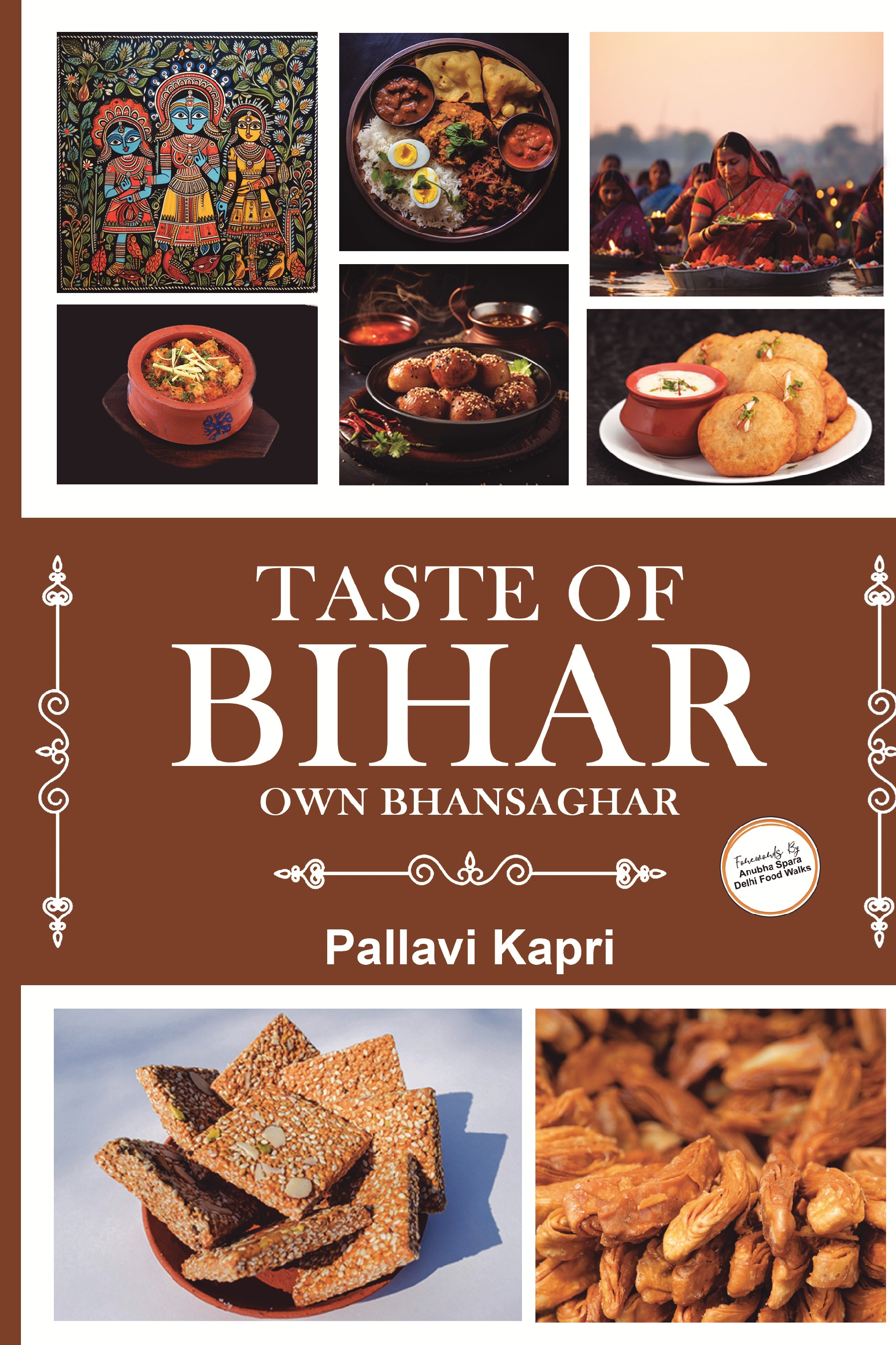 Taste of bihar | Pothi.com