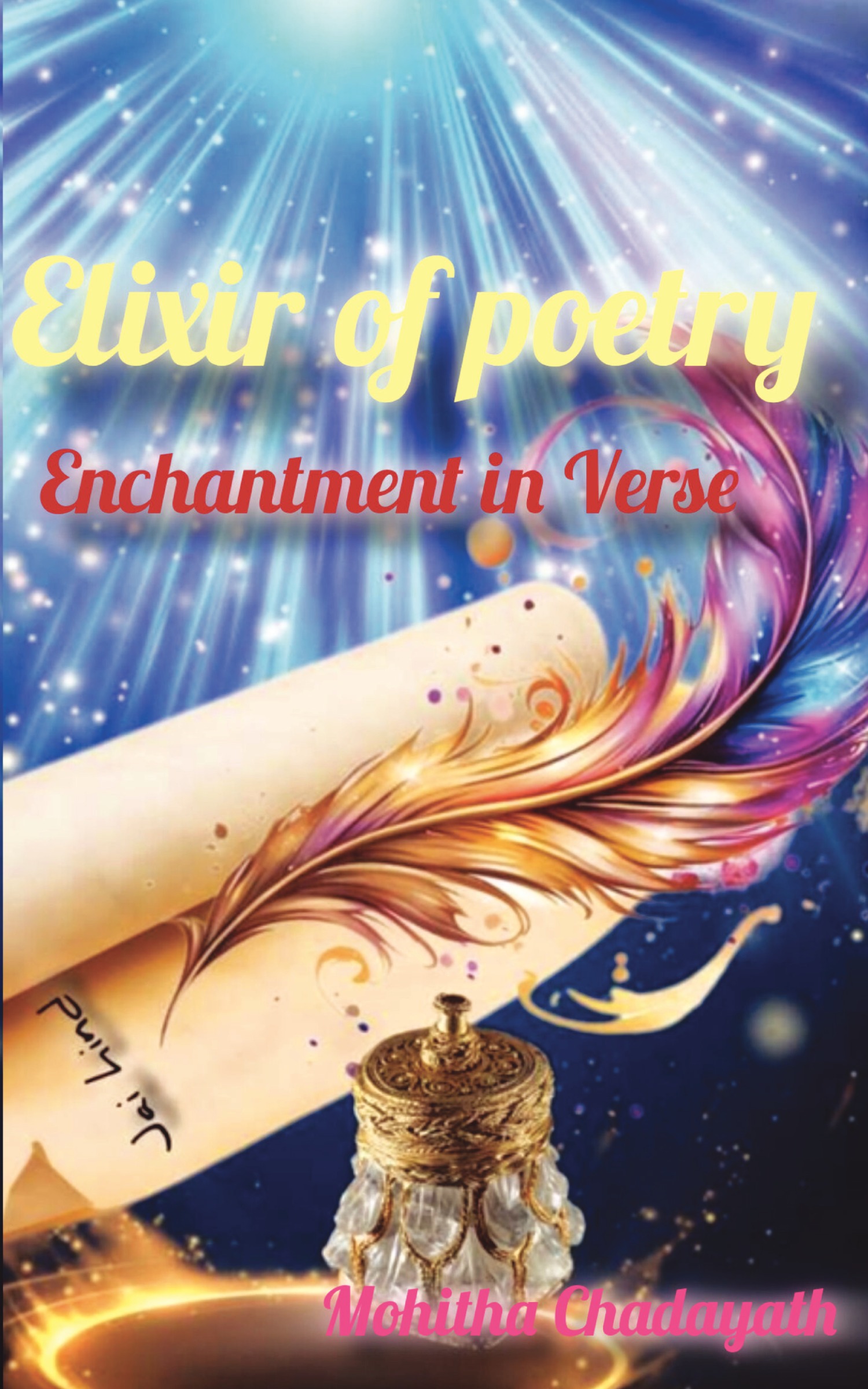 Elixir of poetry | Pothi.com