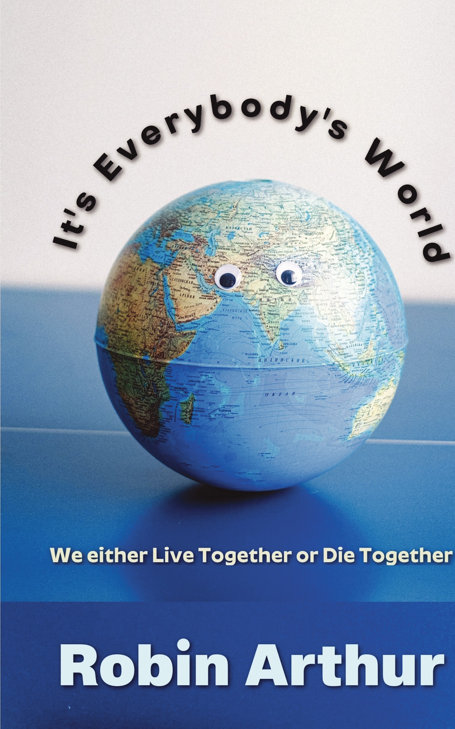 It’s Everybody’s World | Pothi.com