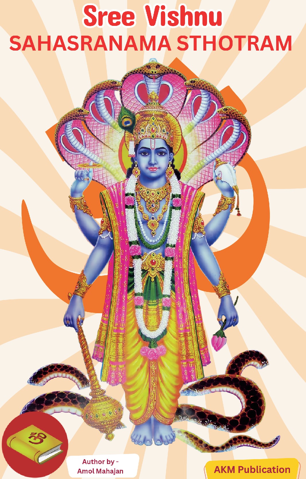 Vishnu Sahasranamam