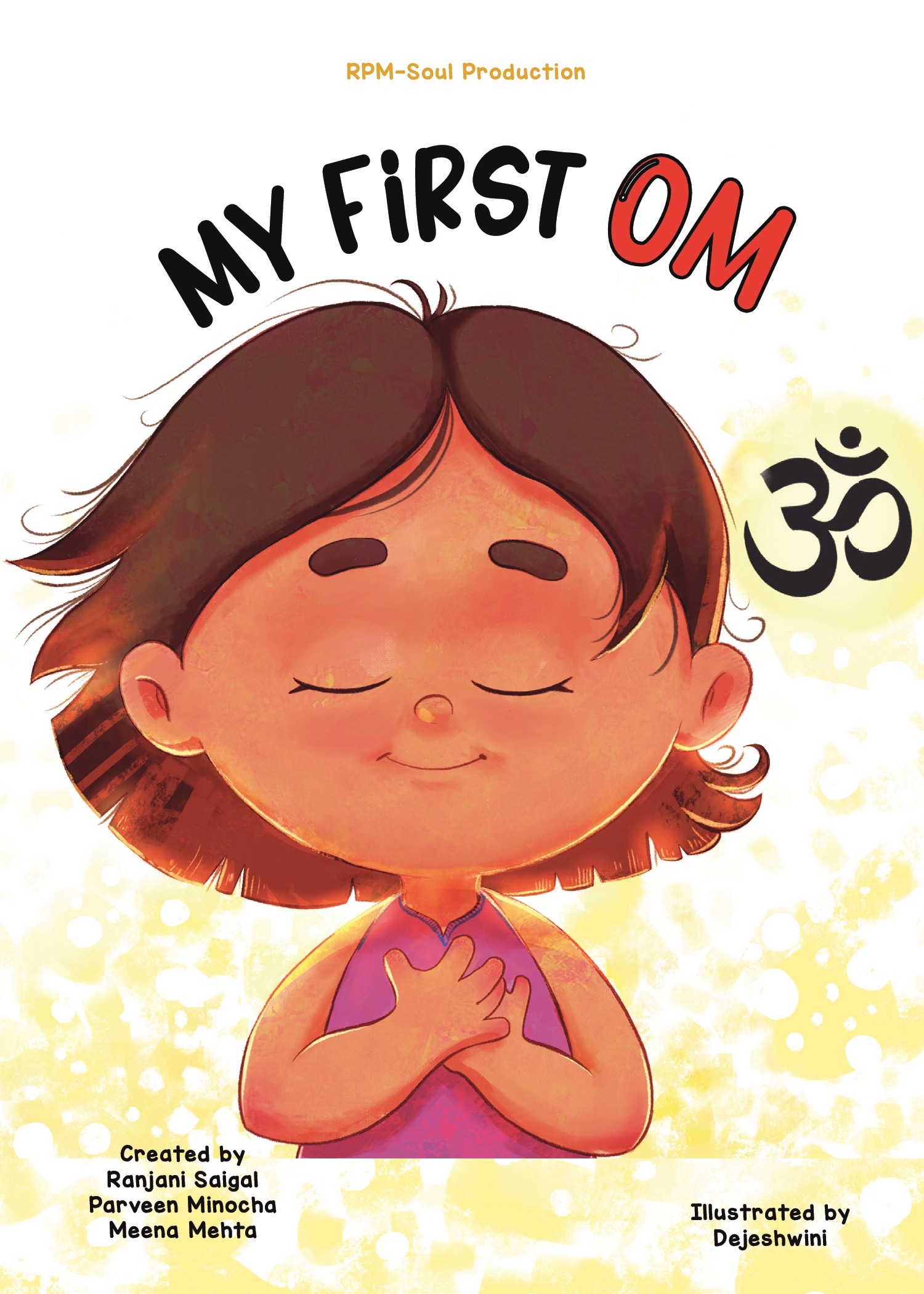My First OM | Pothi.com