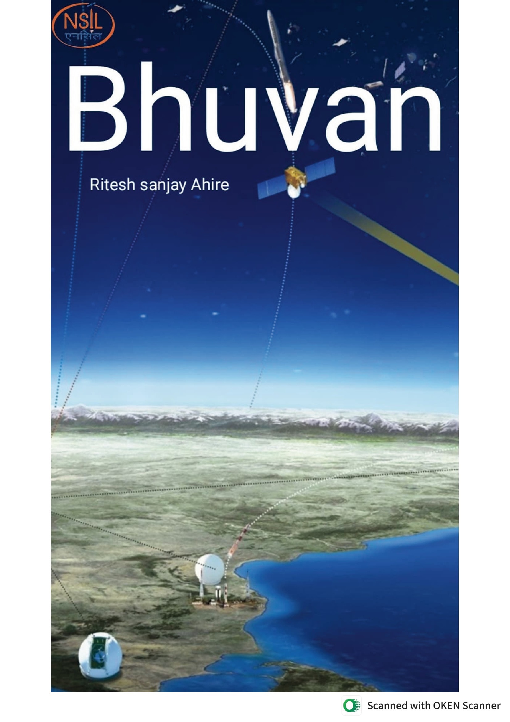 Bhuvan | Pothi.com