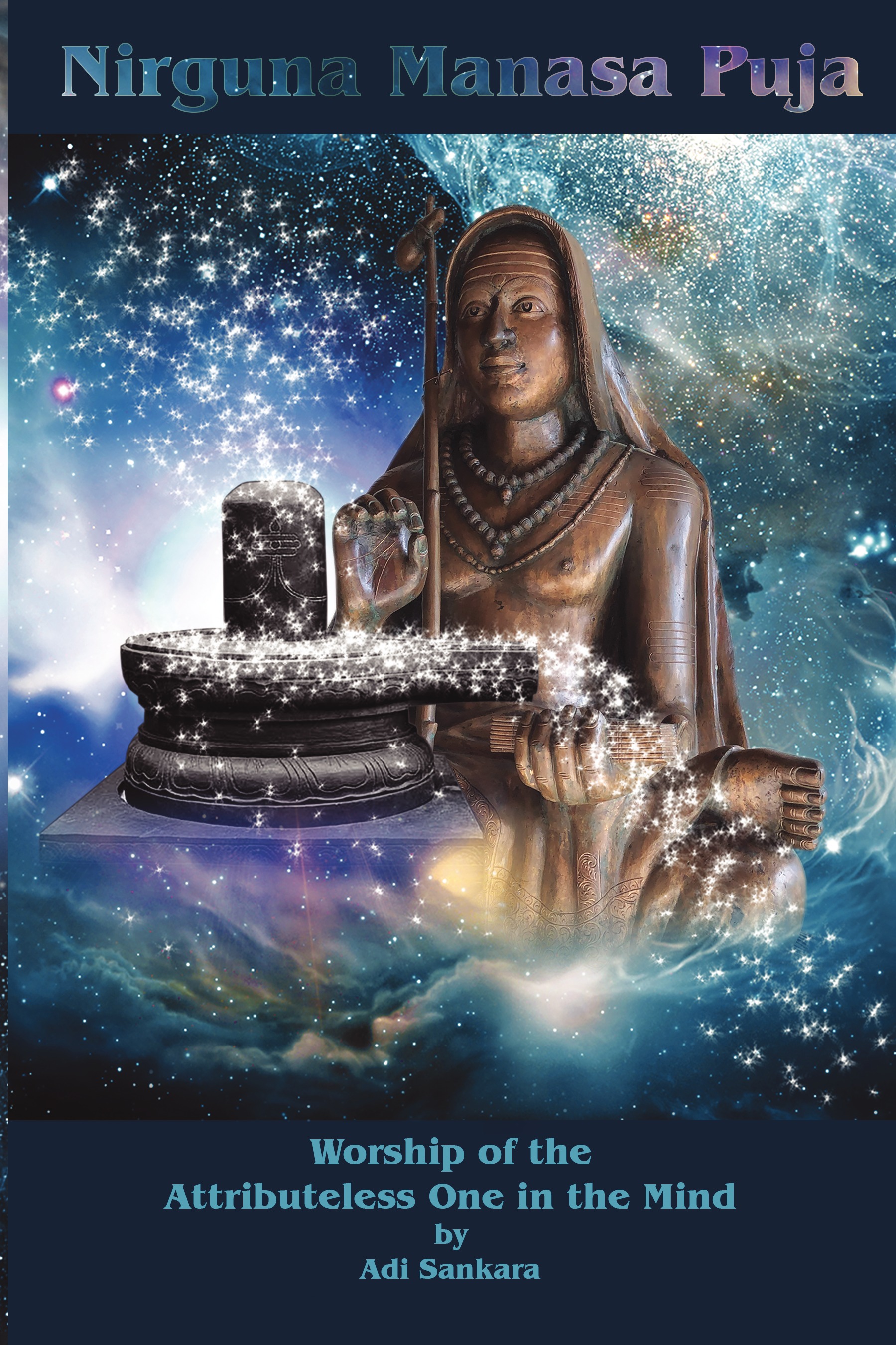 Nirguna Manasa Puja | Pothi.com