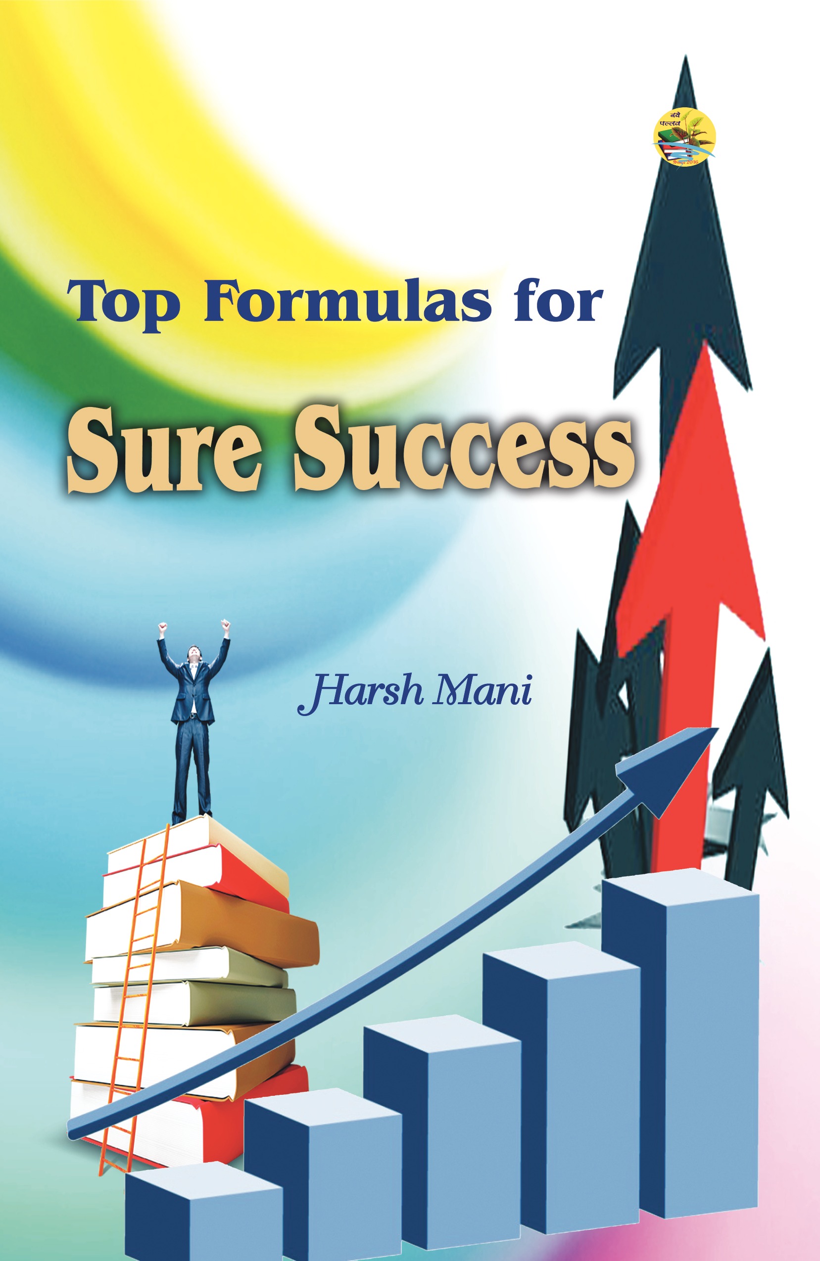 Top Formulas For Sure Success | Pothi.com