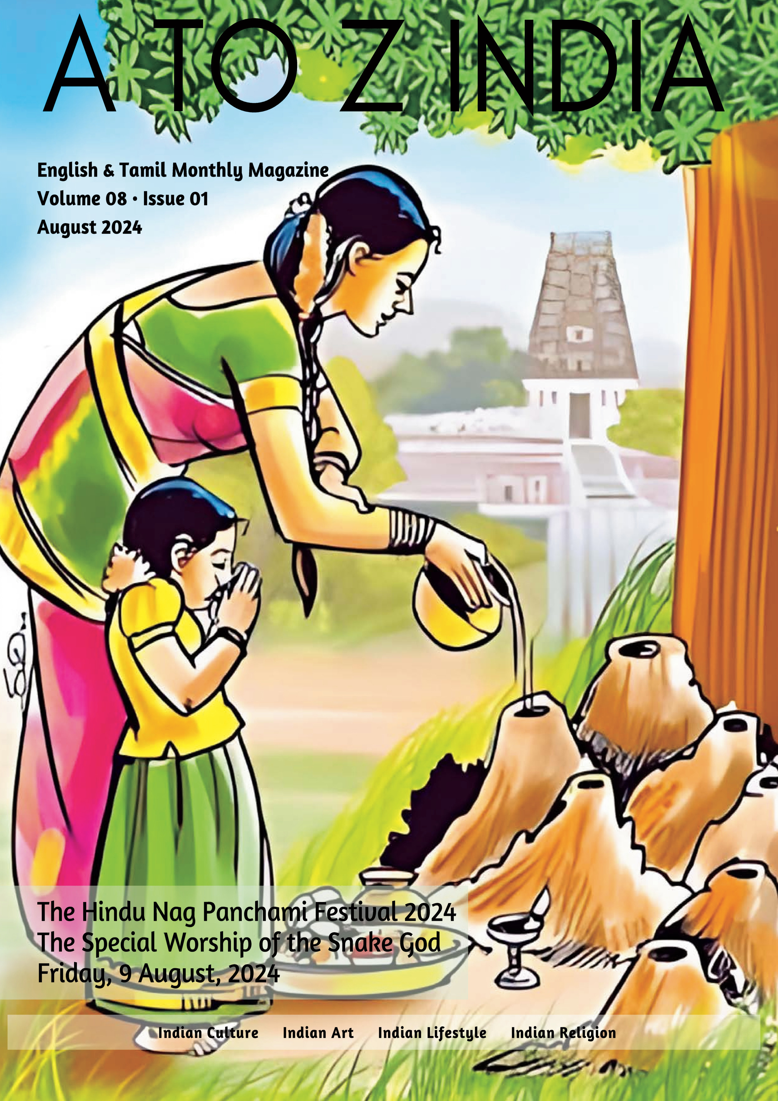 A to Z India - August 2024 | Pothi.com