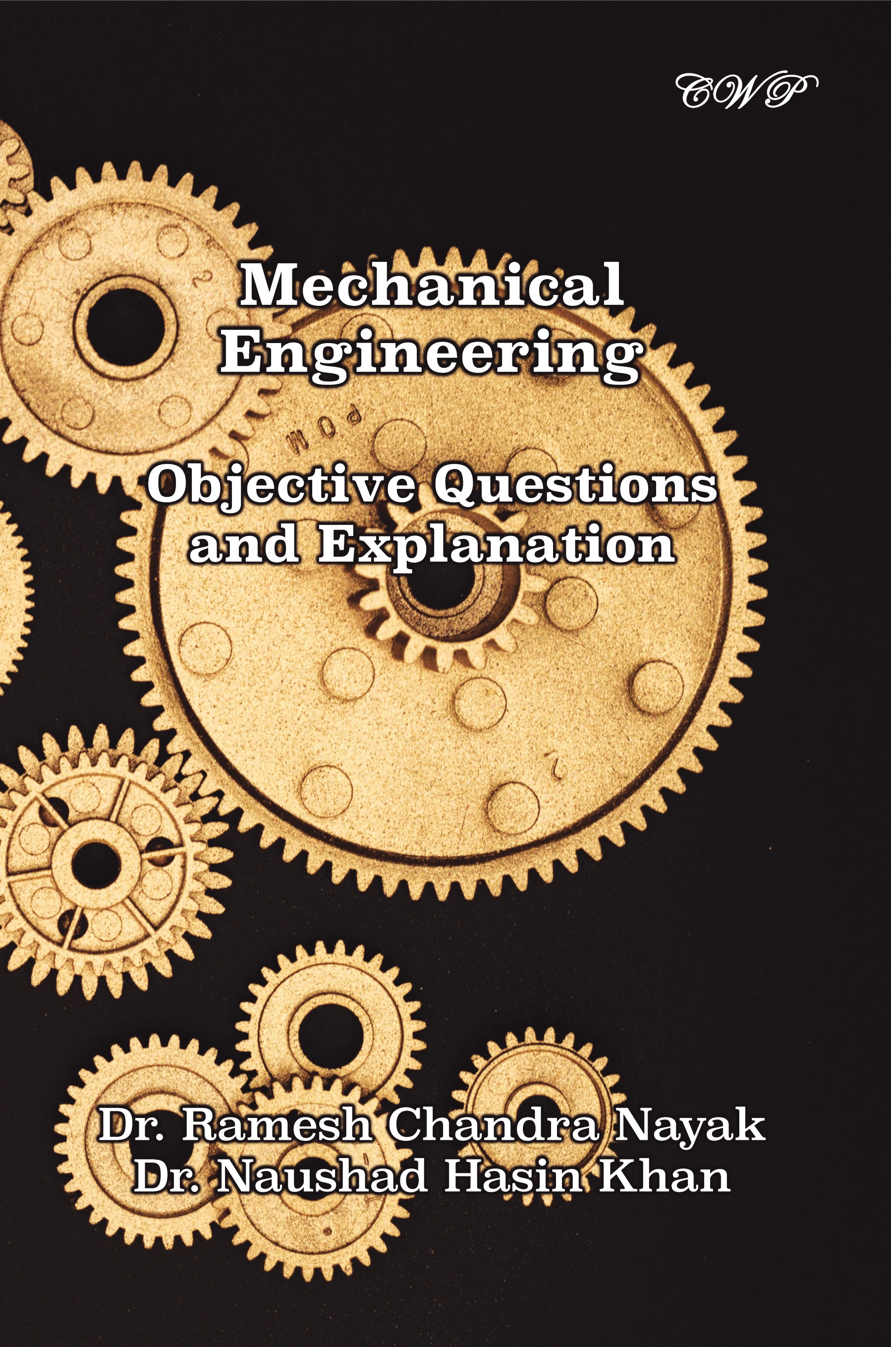 Mechanical Engineering | Pothi.com