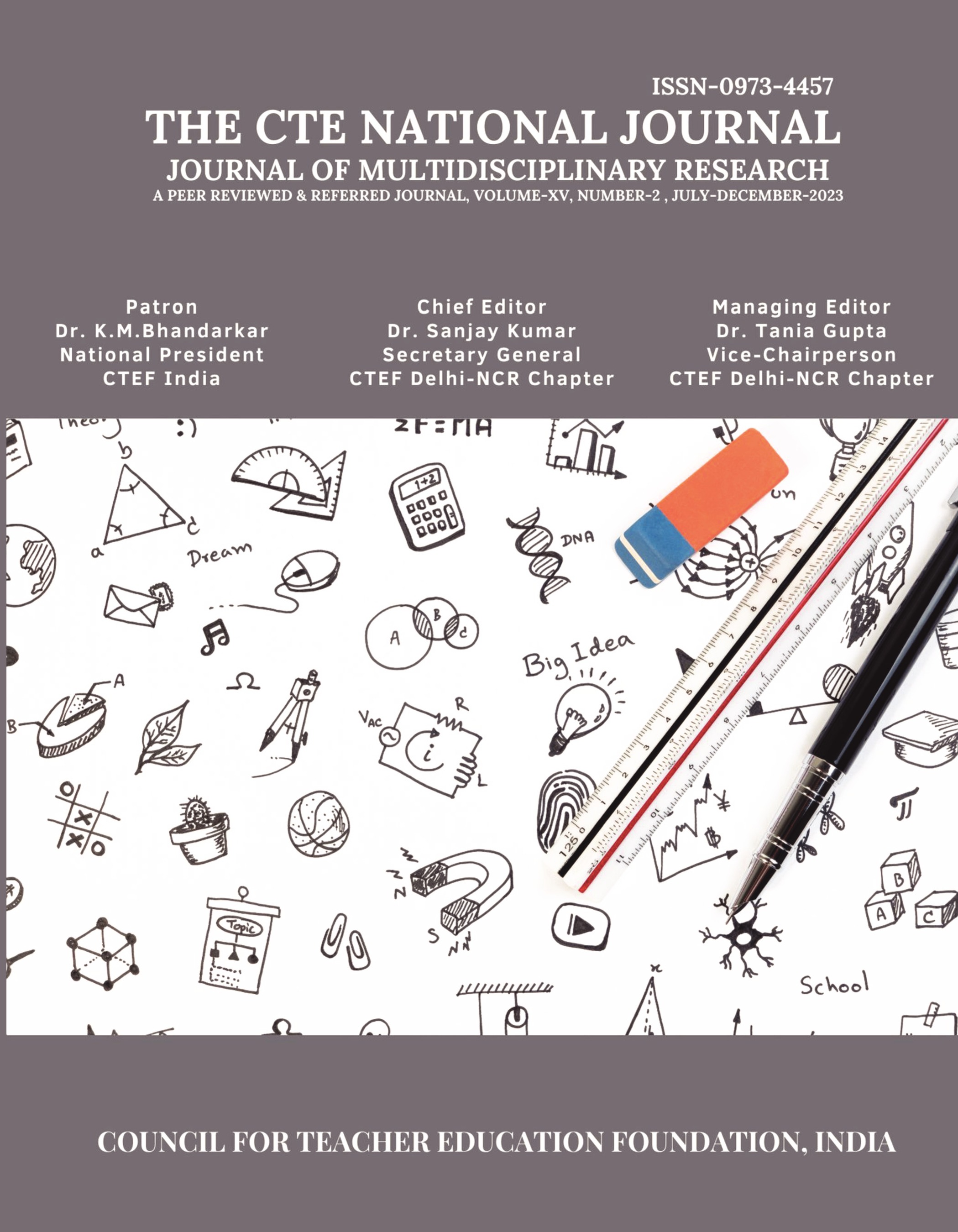 The CTE National Journal | Pothi.com