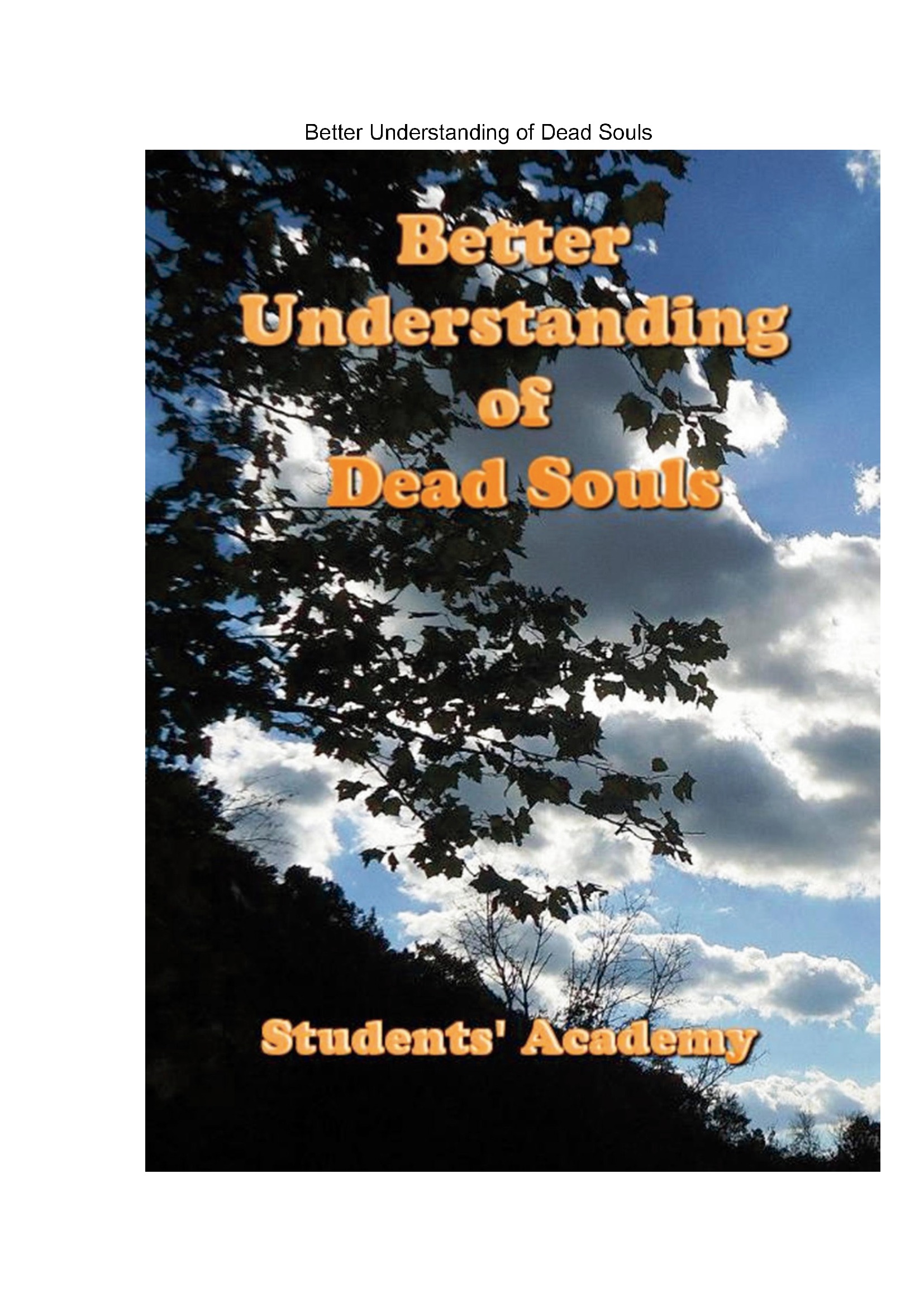 Better Understanding of Dead Souls | Pothi.com