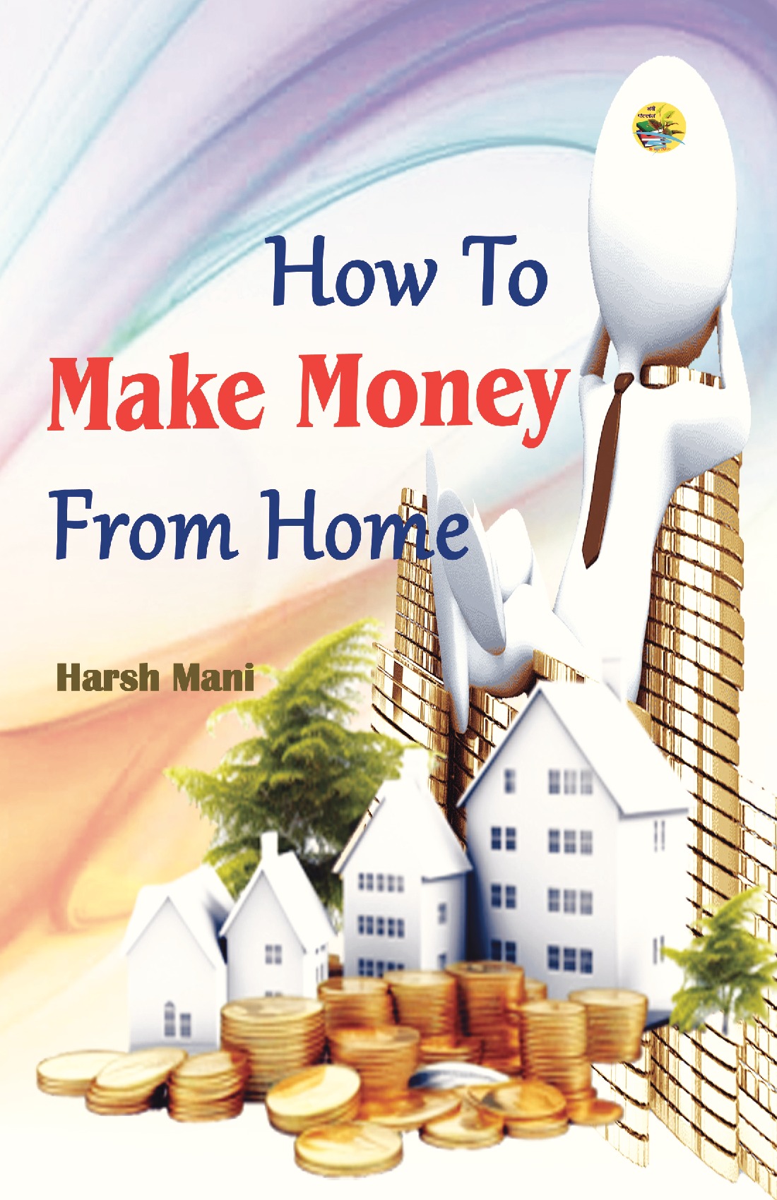 How To Make Money From Home | Pothi.com