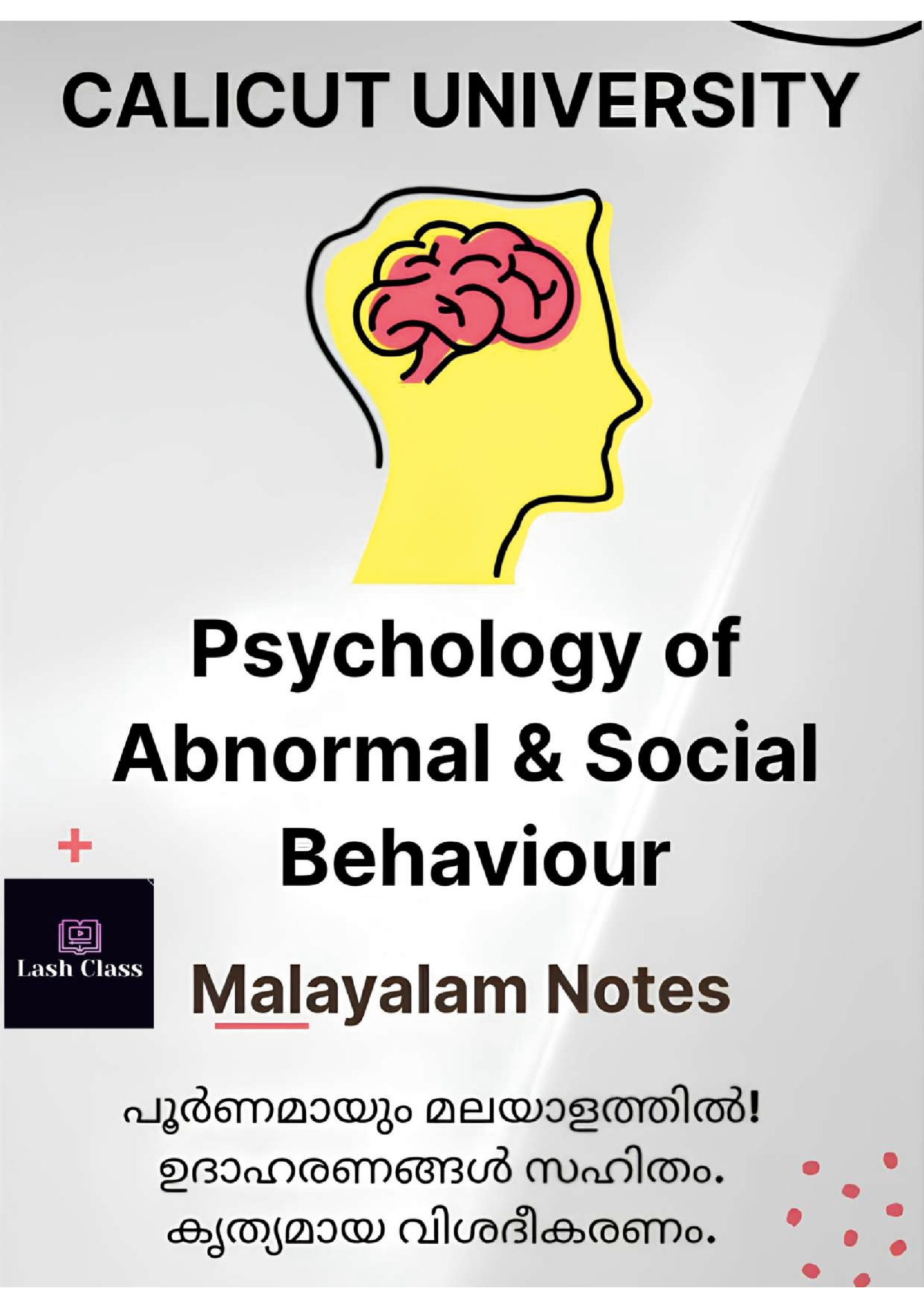 Psychology Of Abnormal And Social Behaviour Malayalam Notes Pothi