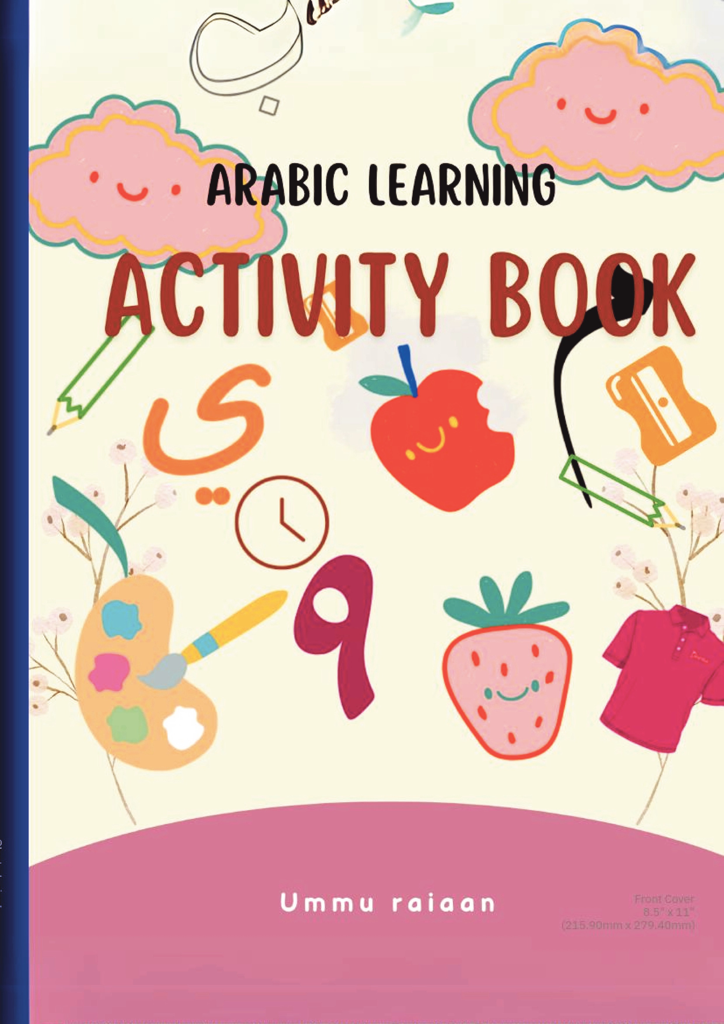 Arabic Activity Book for Kids age 6 to 12 | Pothi.com