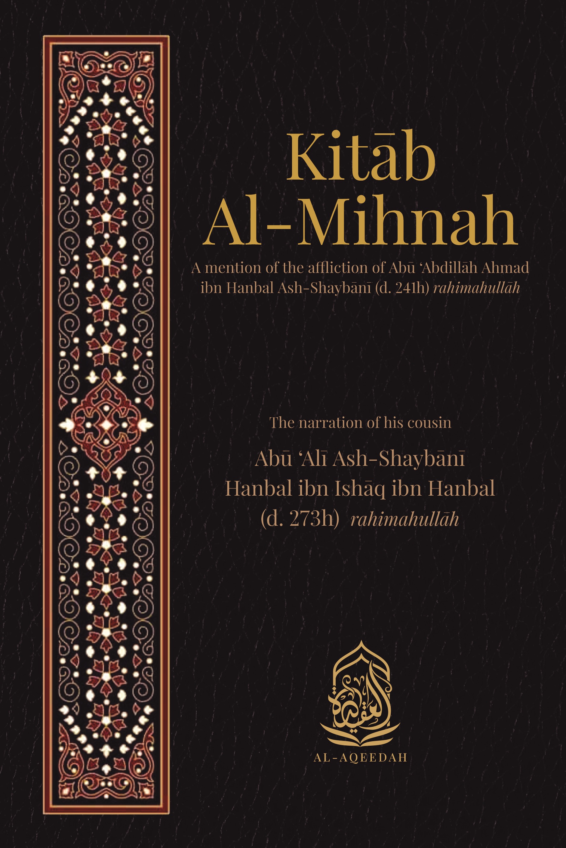 Kitab Al-Mihnah | Pothi.com