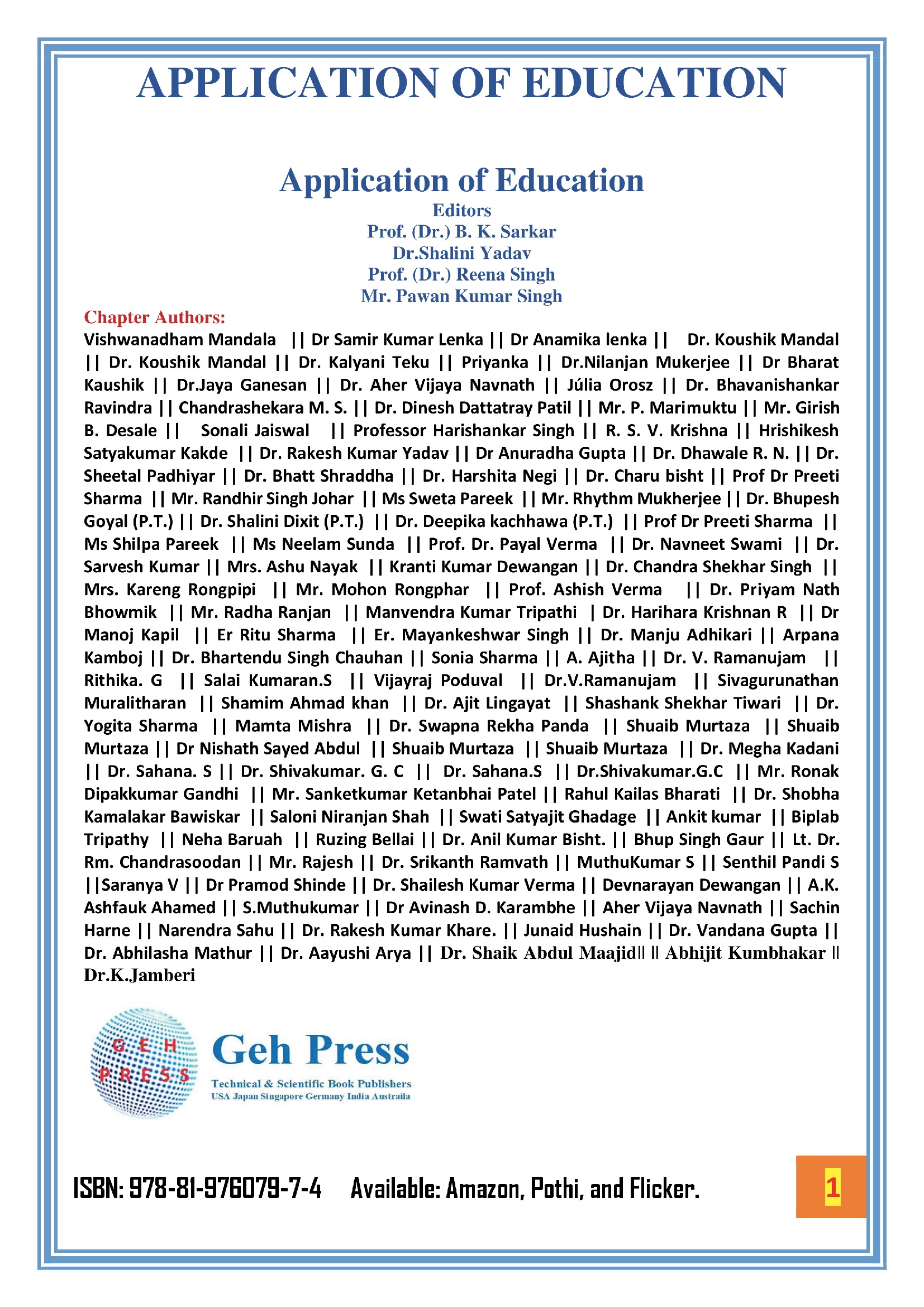 Application of Education | Pothi.com