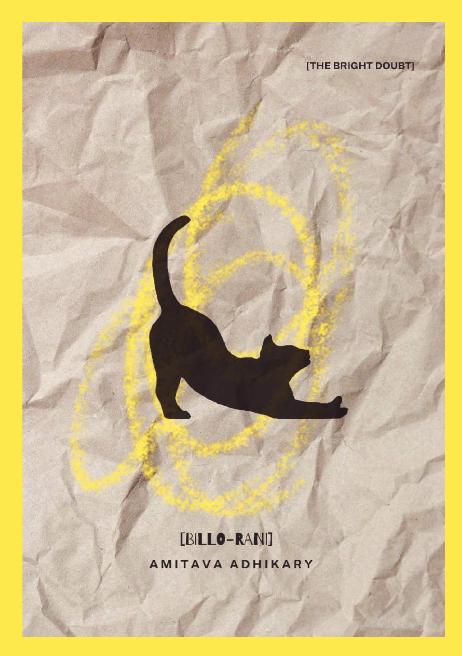 Billo Rani | Pothi.com