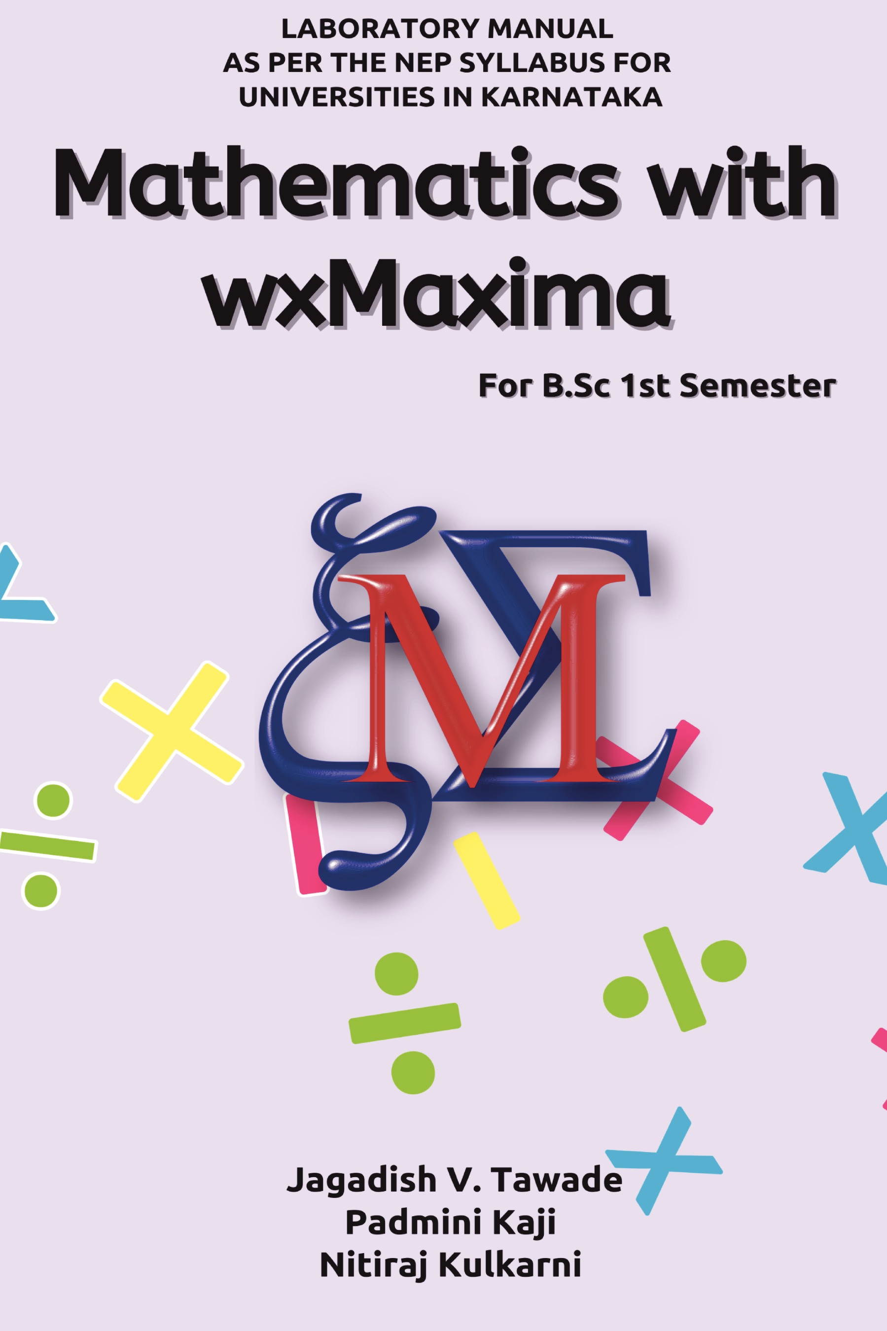 Mathematics with wxMaxima | Pothi.com