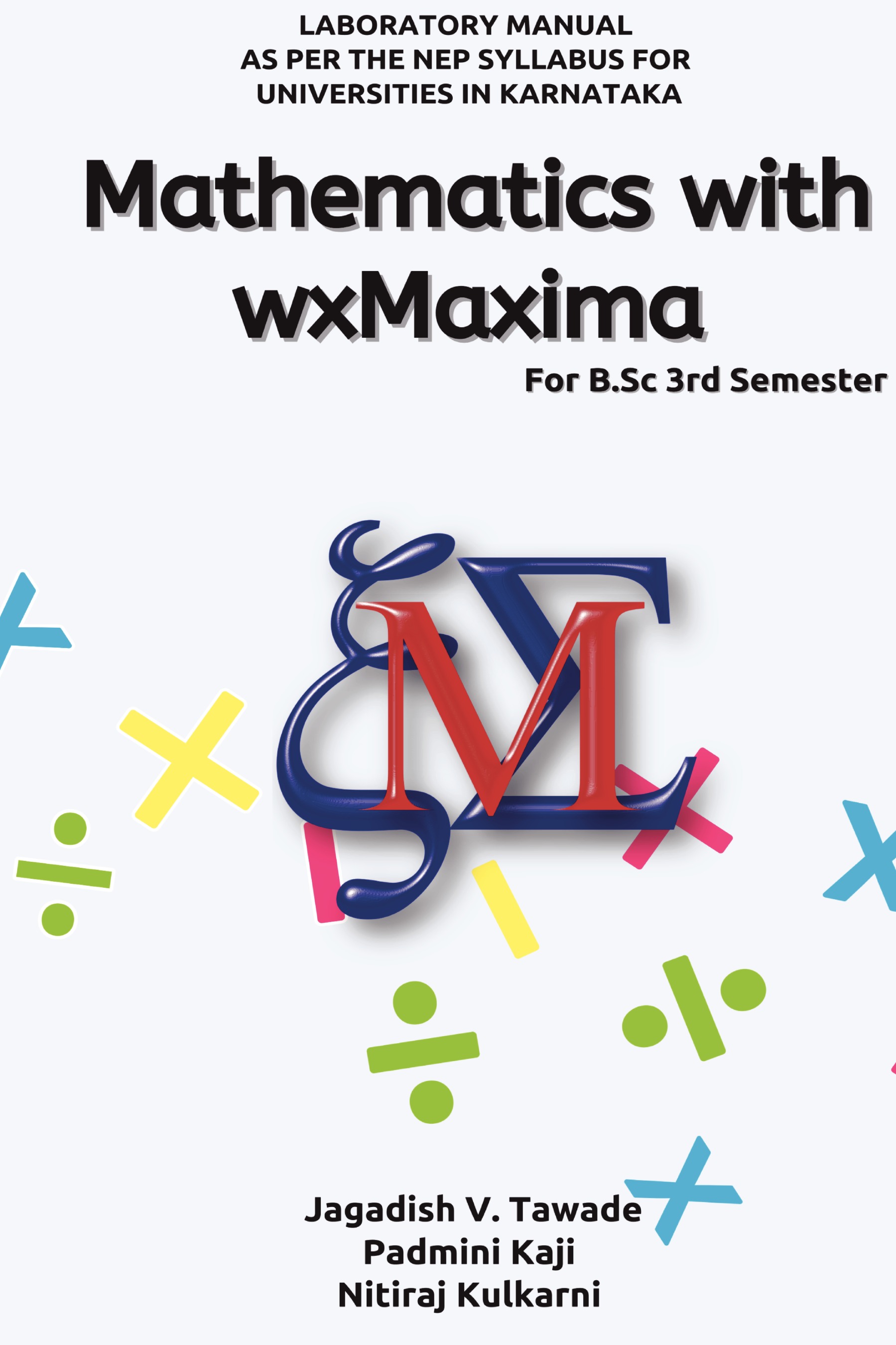 Mathematics with wxMaxima | Pothi.com