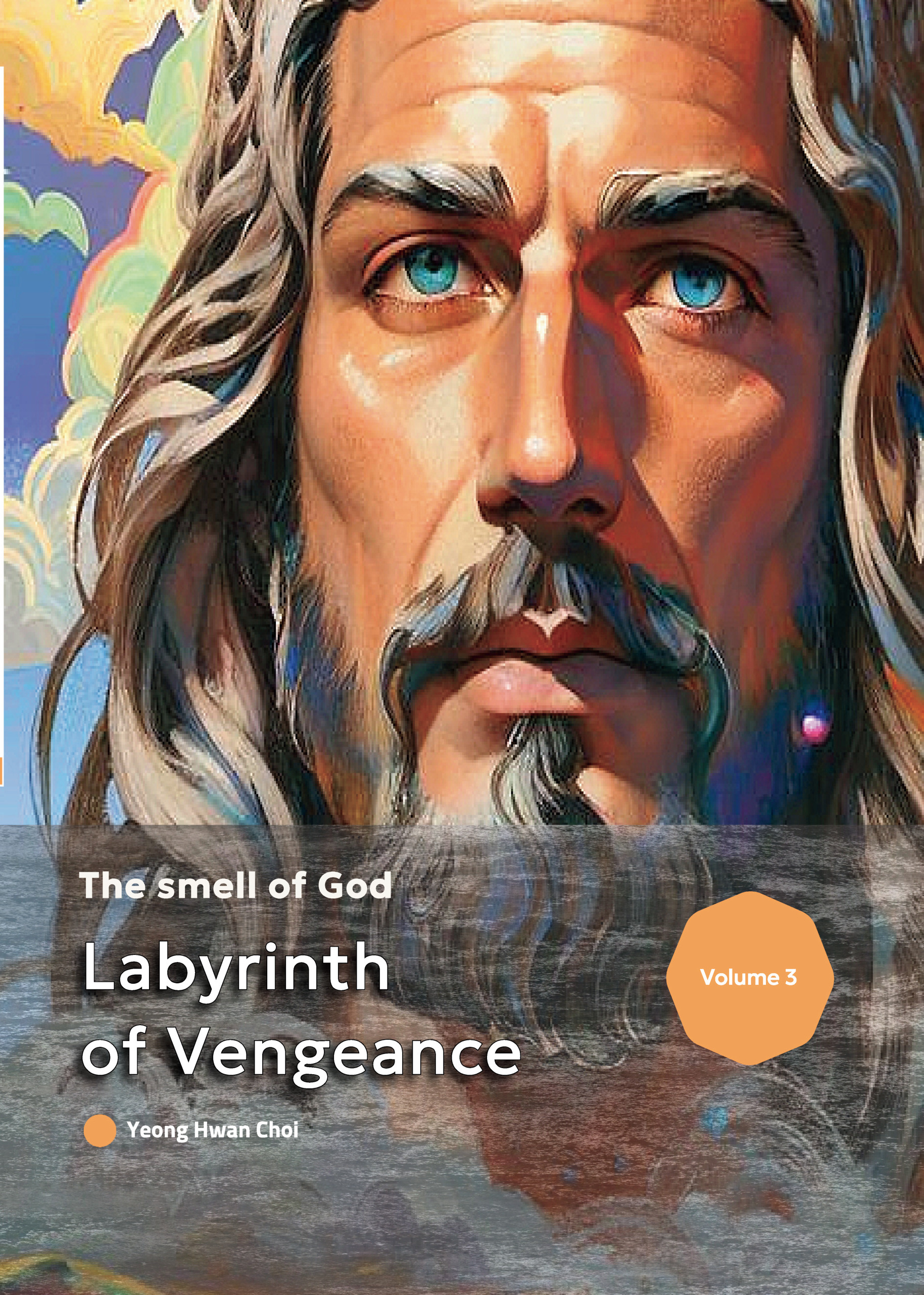 Labyrinth of Vengeance: The Smell of God | Pothi.com