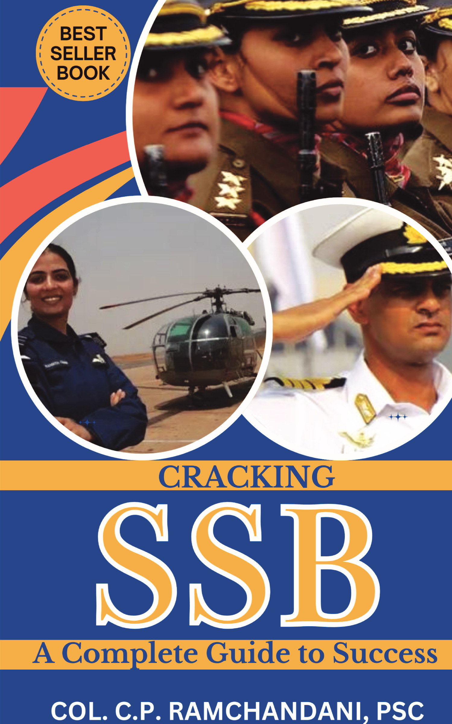 Cracking SSB | Pothi.com
