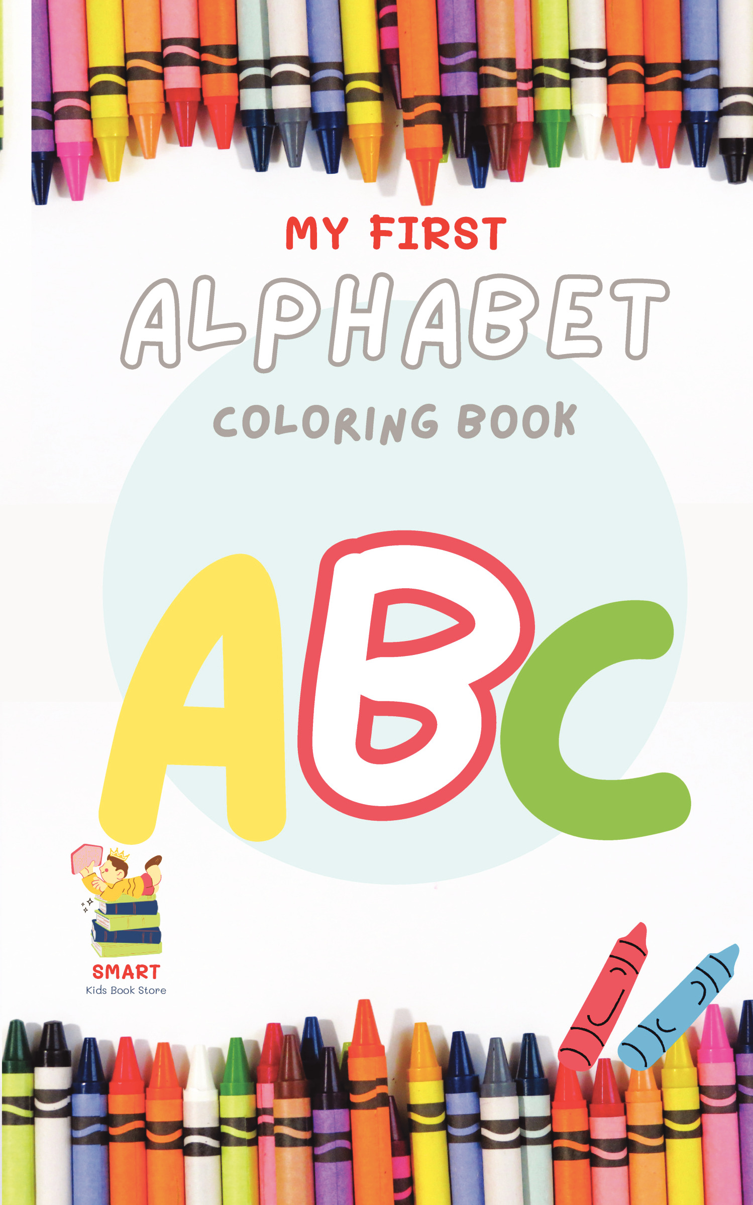 My First Alphabet Coloring Book | Pothi.com